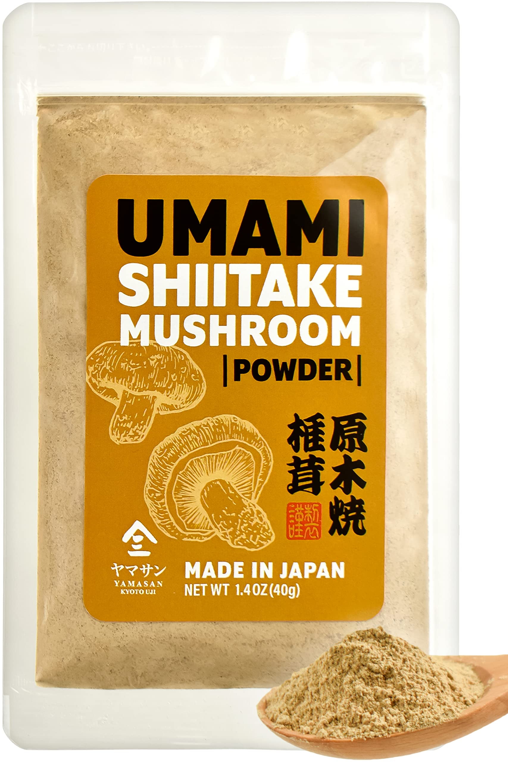 YAMASAN KYOTO UJI Japanese MZF22 Shiitake Mushroom Umami Powder (40g) - Natural Umami Booster ...