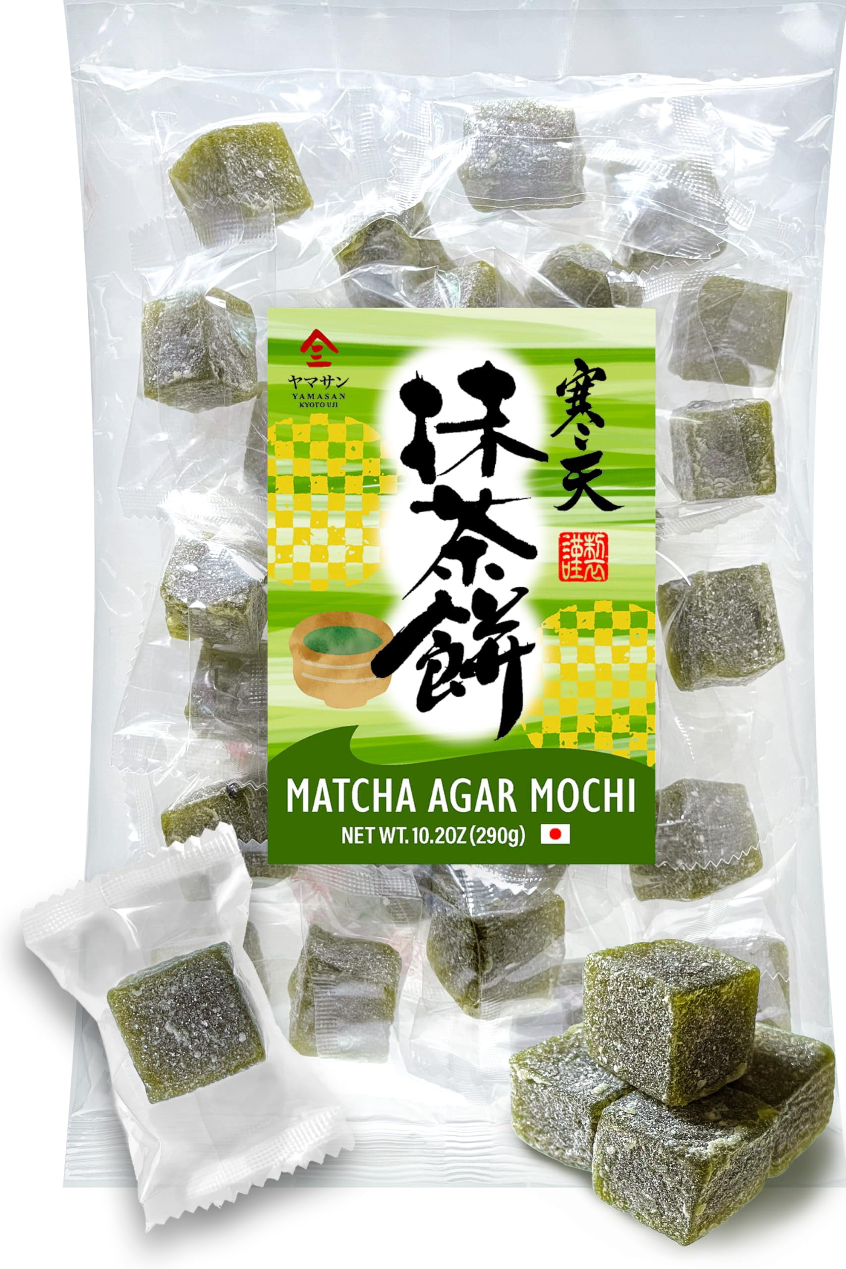 YAMASAN KYOTO UJI Japanese TGF4 Matcha Agar Mochi Candy, Soft and Chewy ...