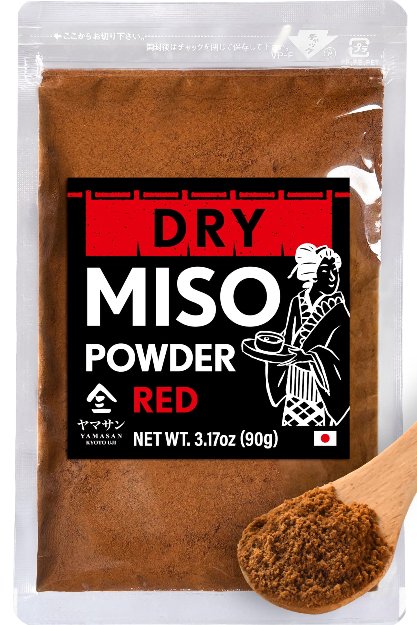 YAMASAN KYOTO UJI Japanese YYF14 Dry Red Miso Seasoning, Freeze-Dried ...