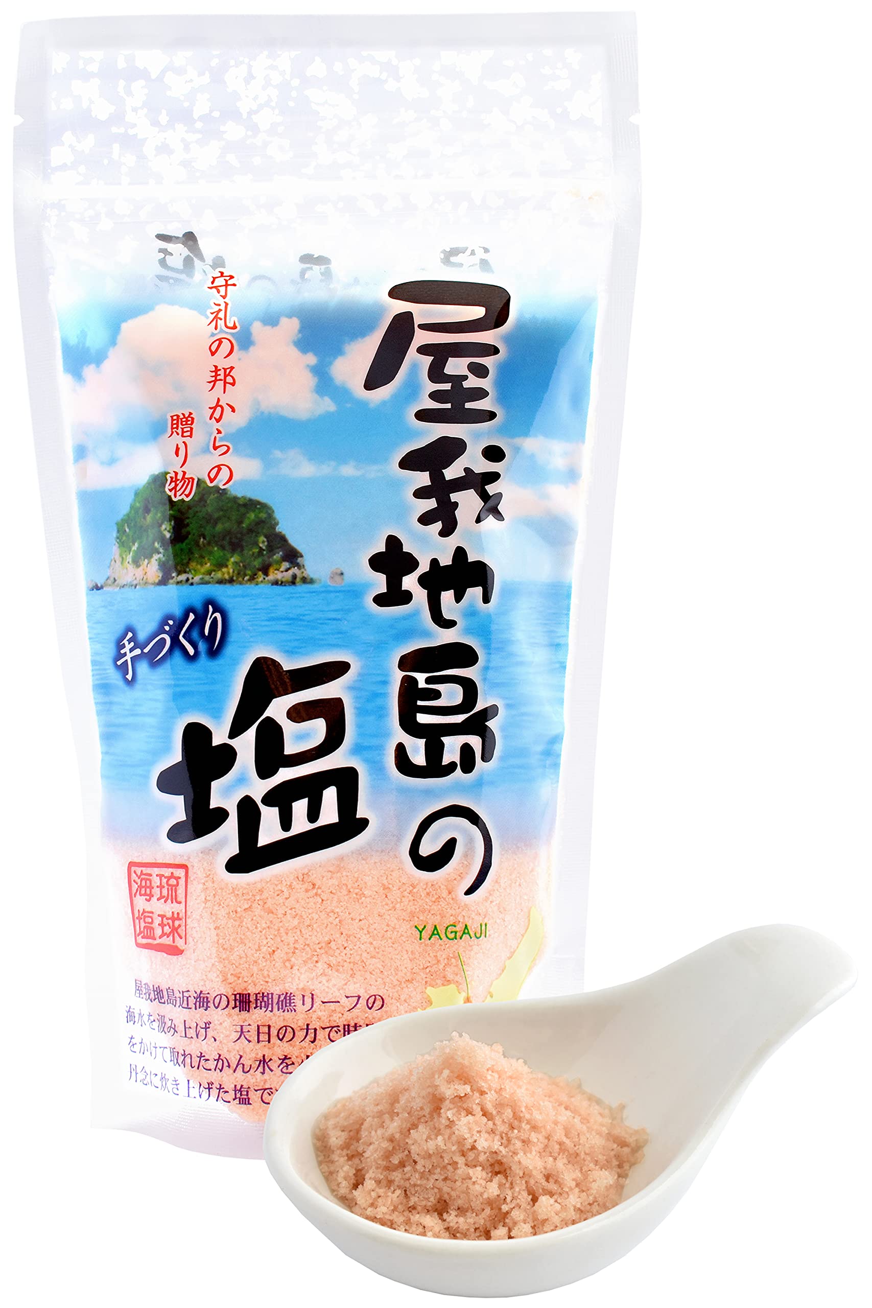 YAMASAN KYOTO UJI Sea DPF11 Salt 100% Natural -Handmade from Japanese ...