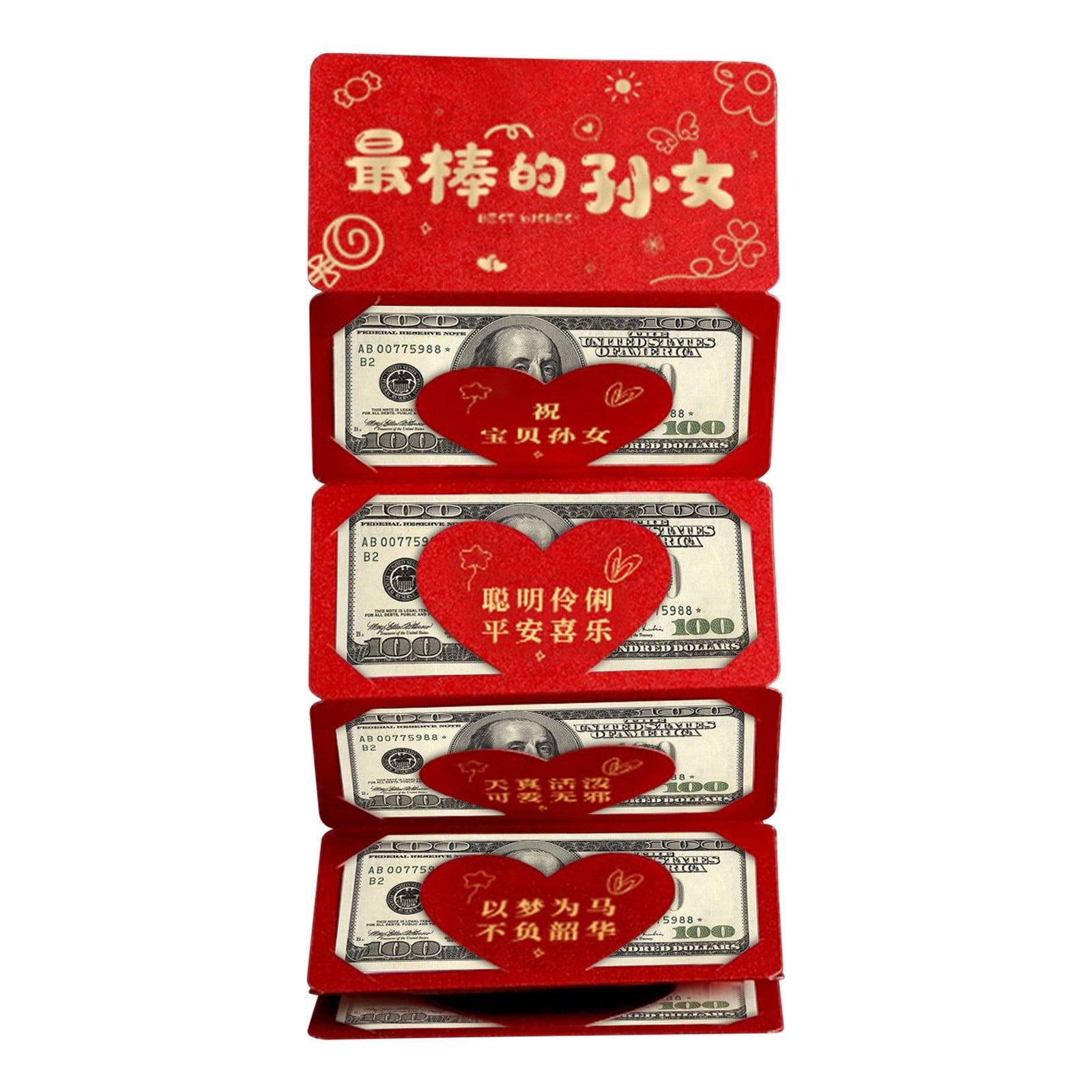 YAMB 2025 New Year Folding Red Envelope,Chinese New Year Hong Bao ...