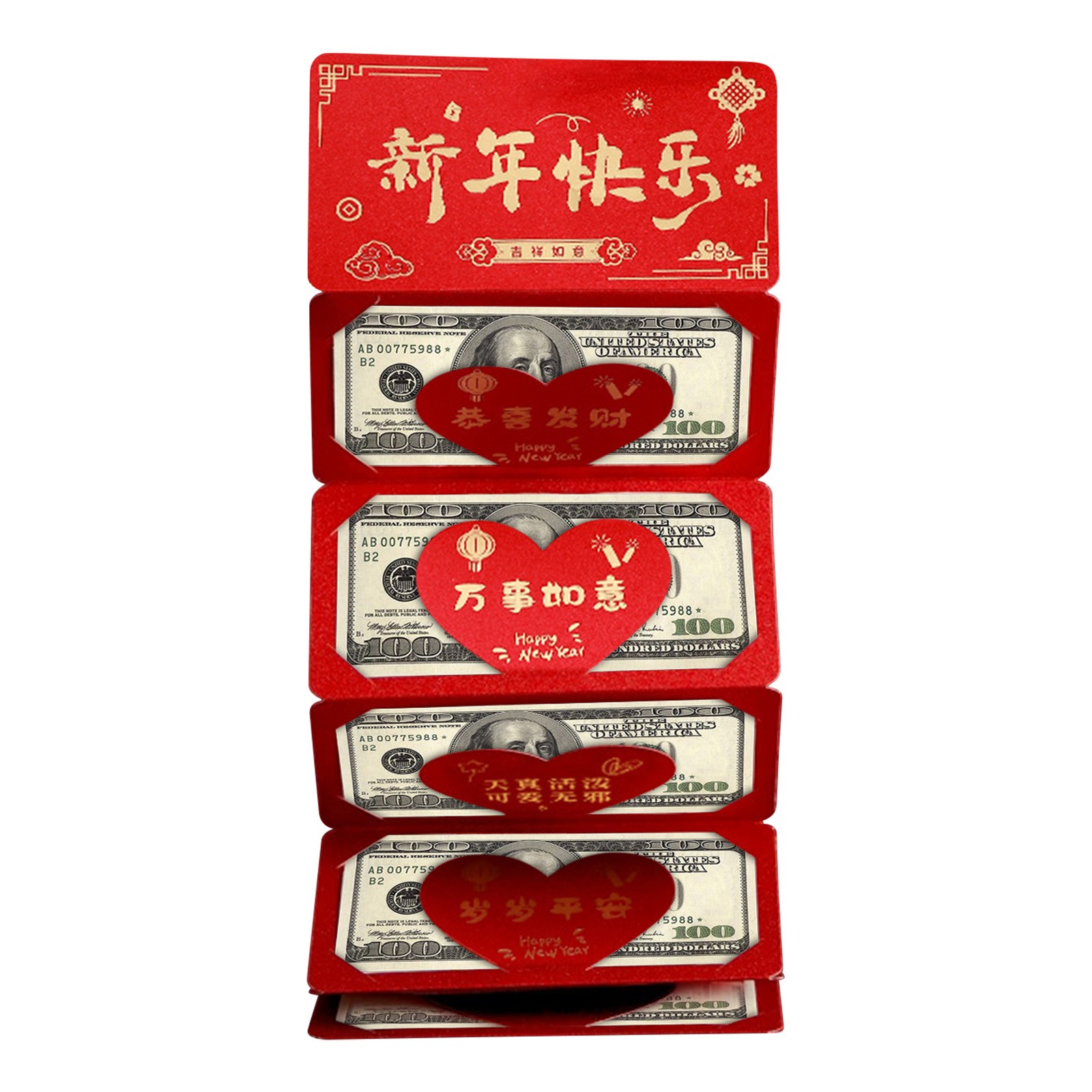 YAMB 2025 New Year Folding Red Envelope,Chinese New Year Hong Bao ...