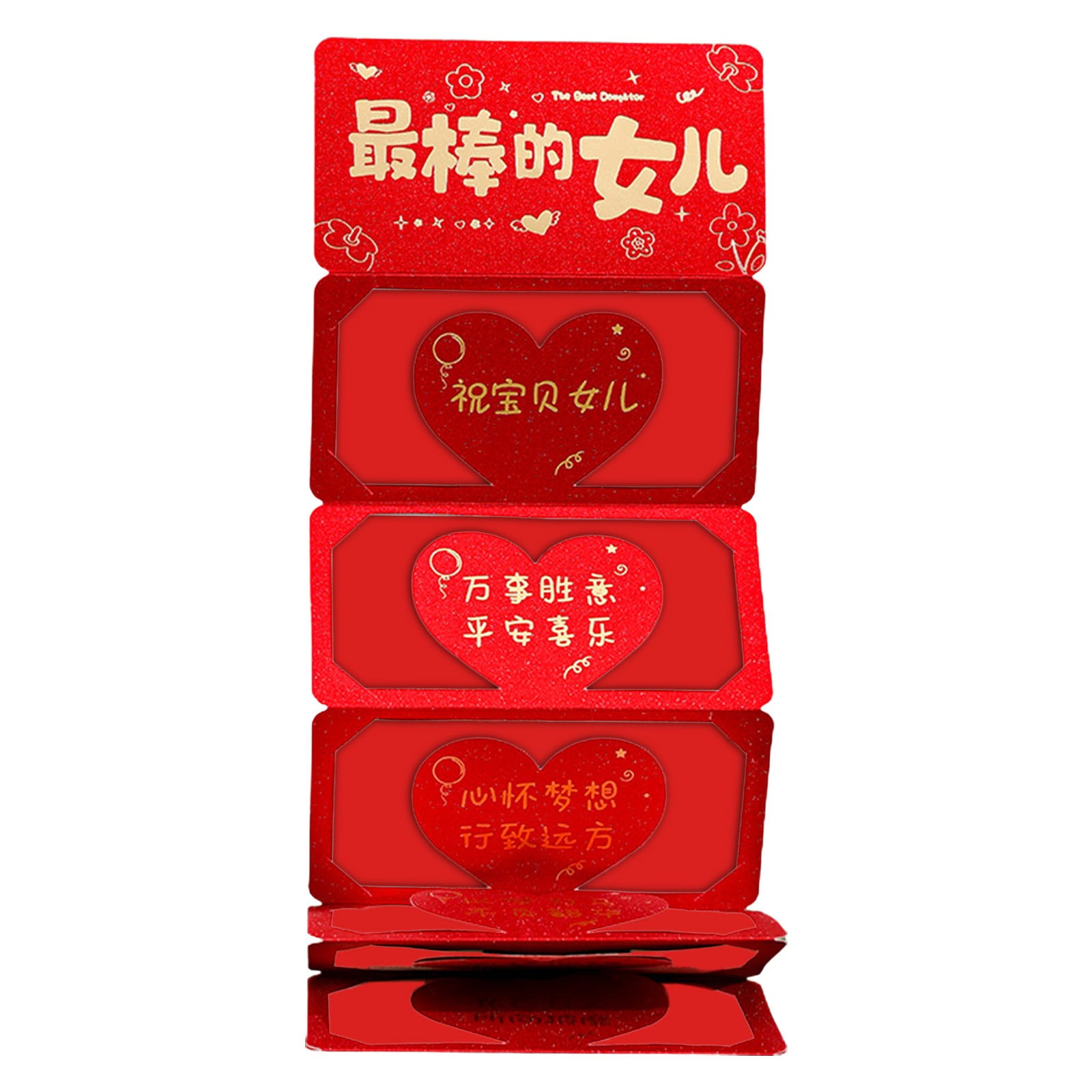 YAMB 2025 New Year Folding Red Envelope,Chinese New Year Hong Bao ...
