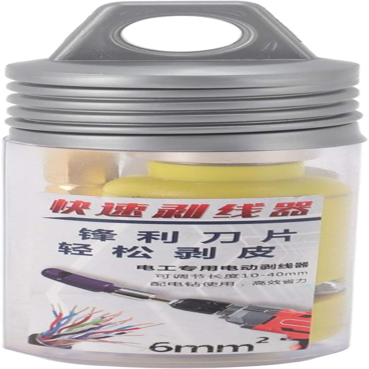 YANGURJ Portable Wire Stripper for Drill 6m Quick Cable Stripping Tool ...