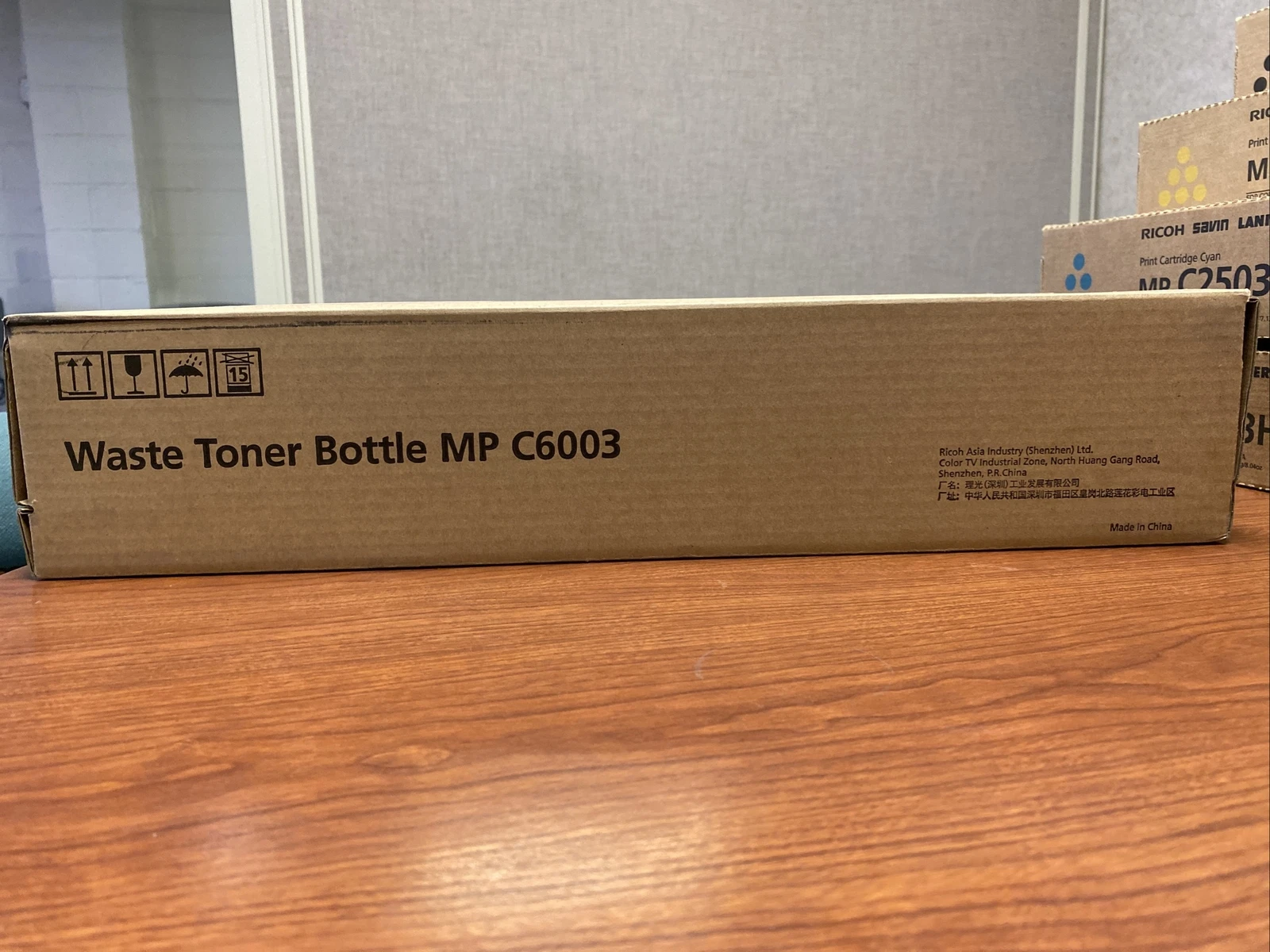 YANI- Ricoh Mp C6003 Waste Toner Bottle - New - Walmart.com