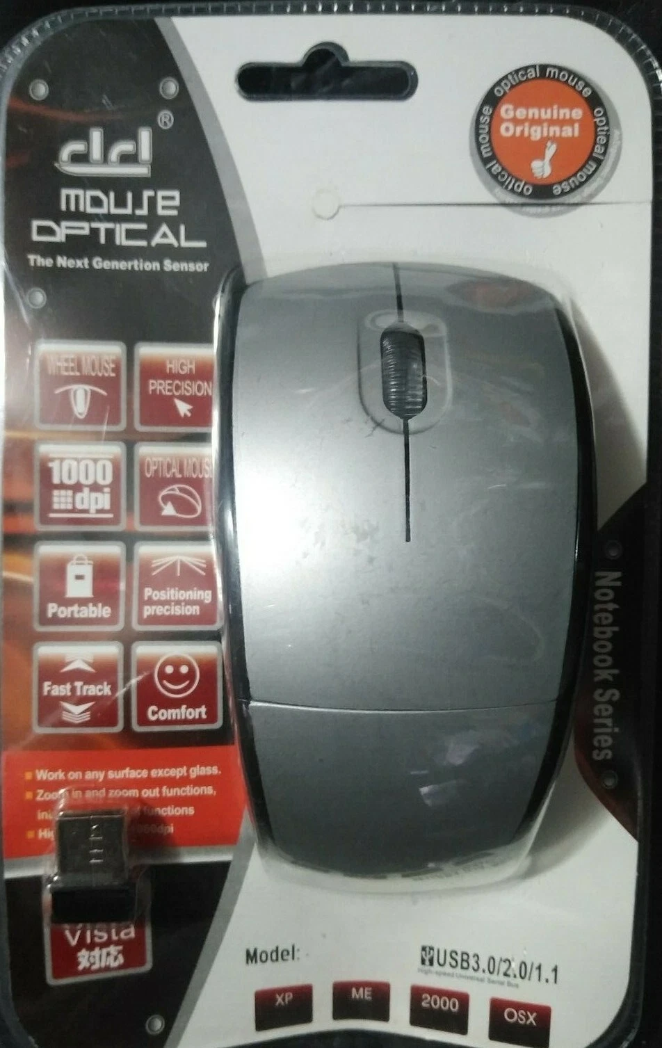 YANI- Wireless Mouse, 3.0G Portable Optical Silent Ergonomic Wireless ...