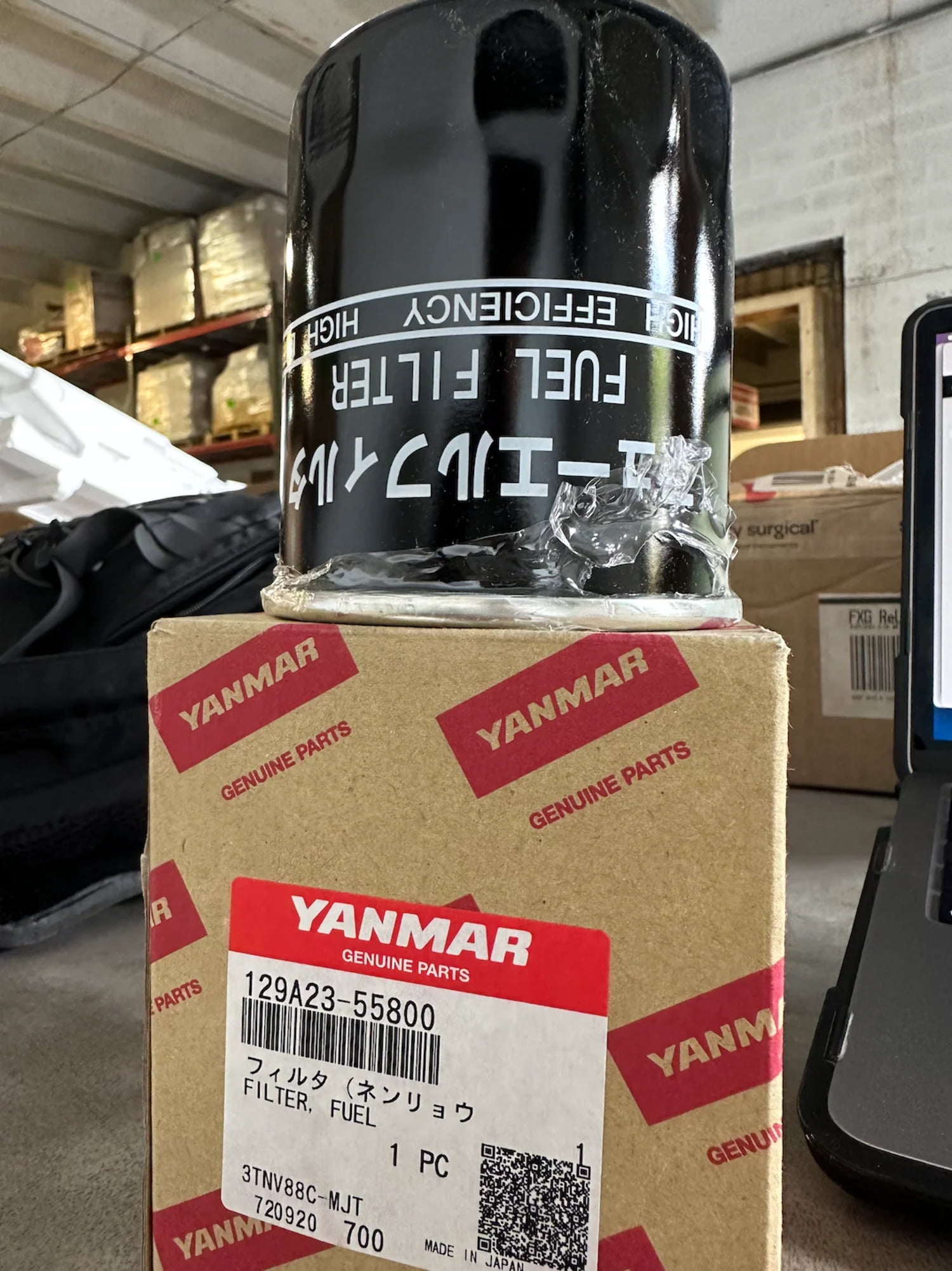YANMAR Filter Oil - Walmart.com