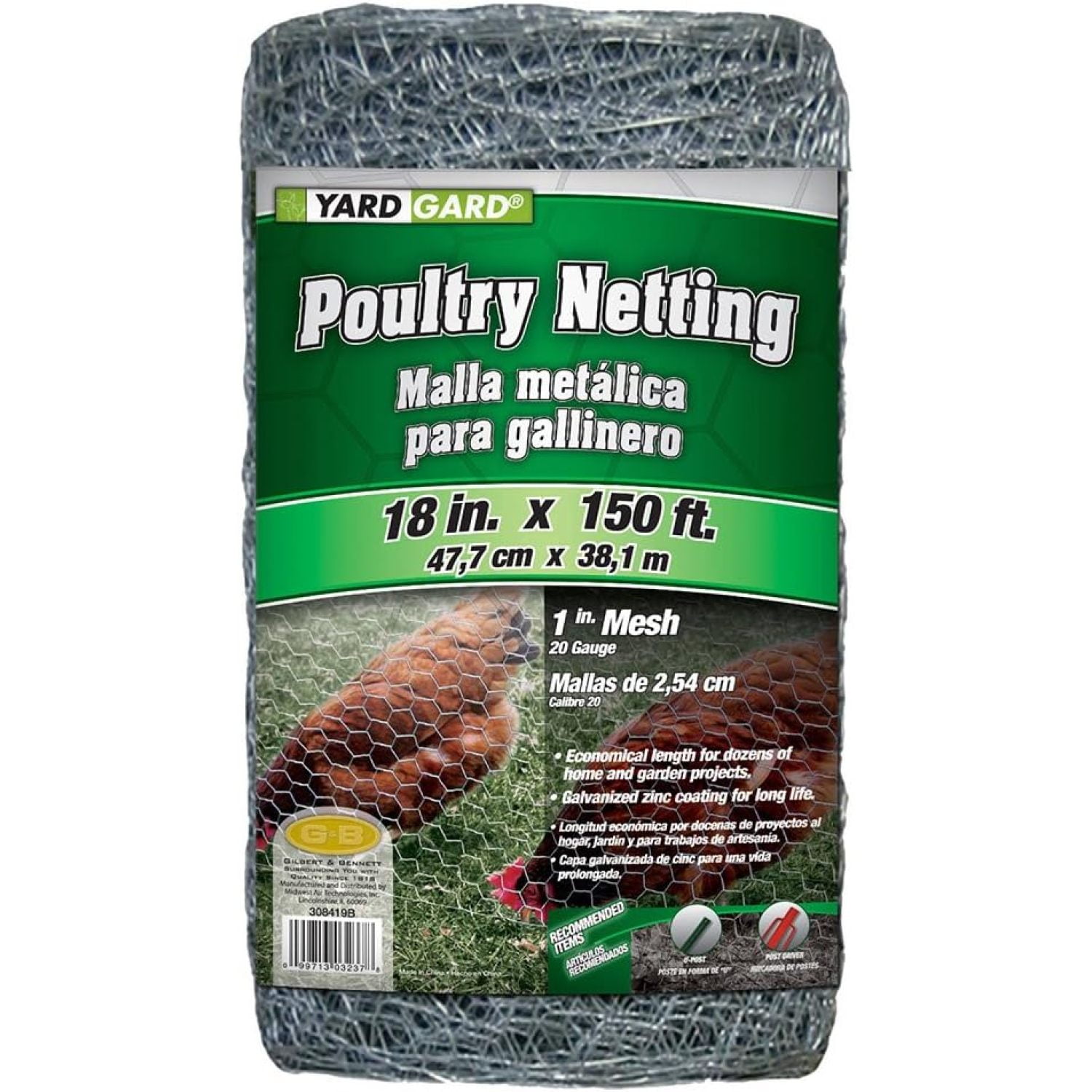 YARDGARD Chicken Wire 1 Inch Mesh 18 Inch X 150 Foot 20 Gauge ...