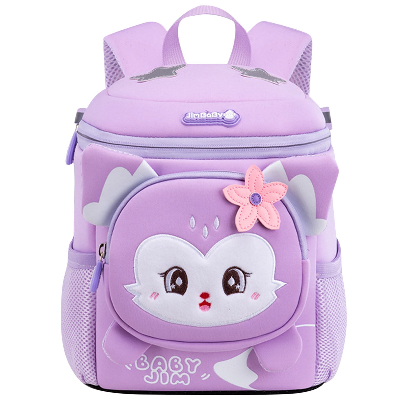 YAYUBA Cute Backpack,Backpack Cartoon,SBR Cute Schoolbag School ...