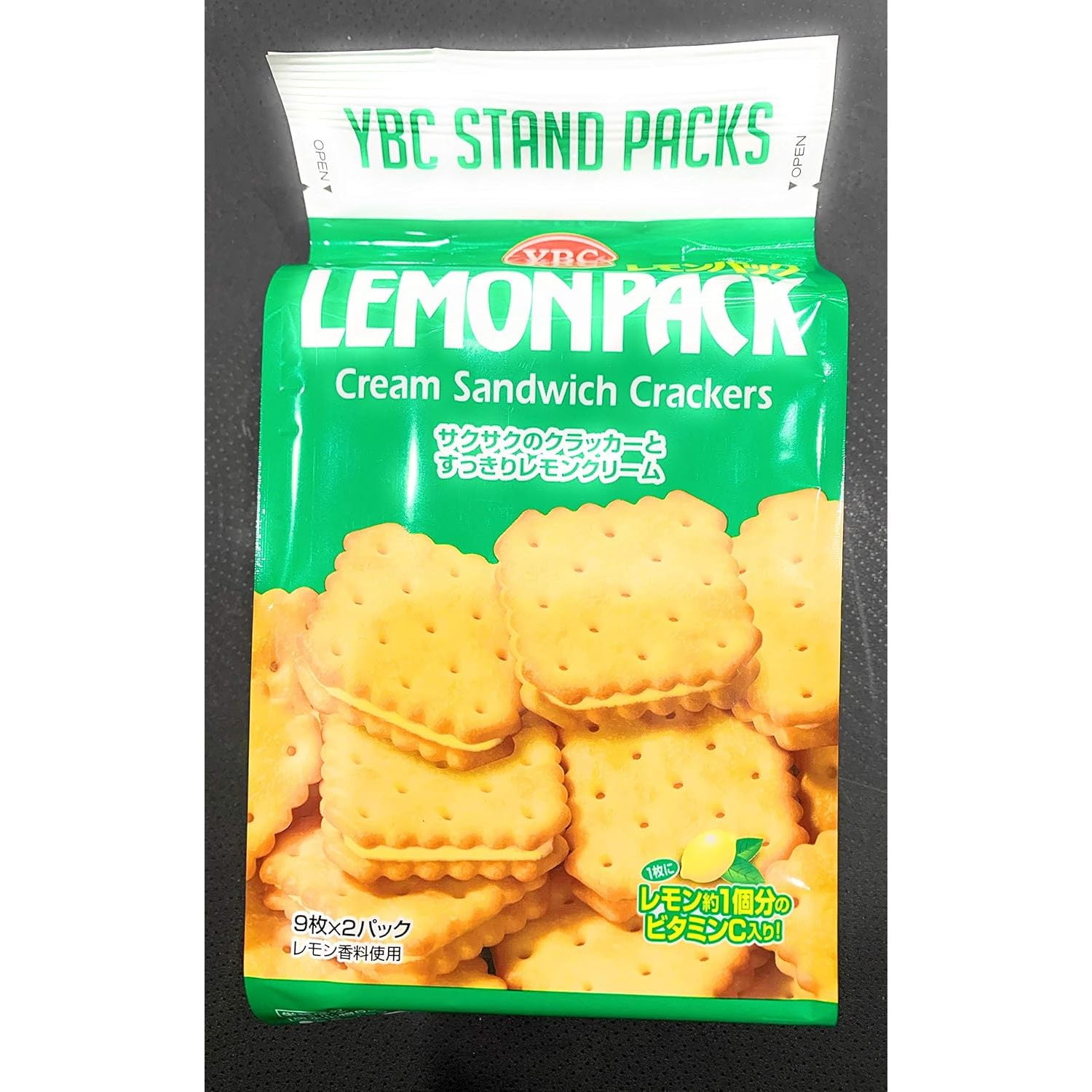 YBC Lemon Crackers 145g x 2 - Walmart.com