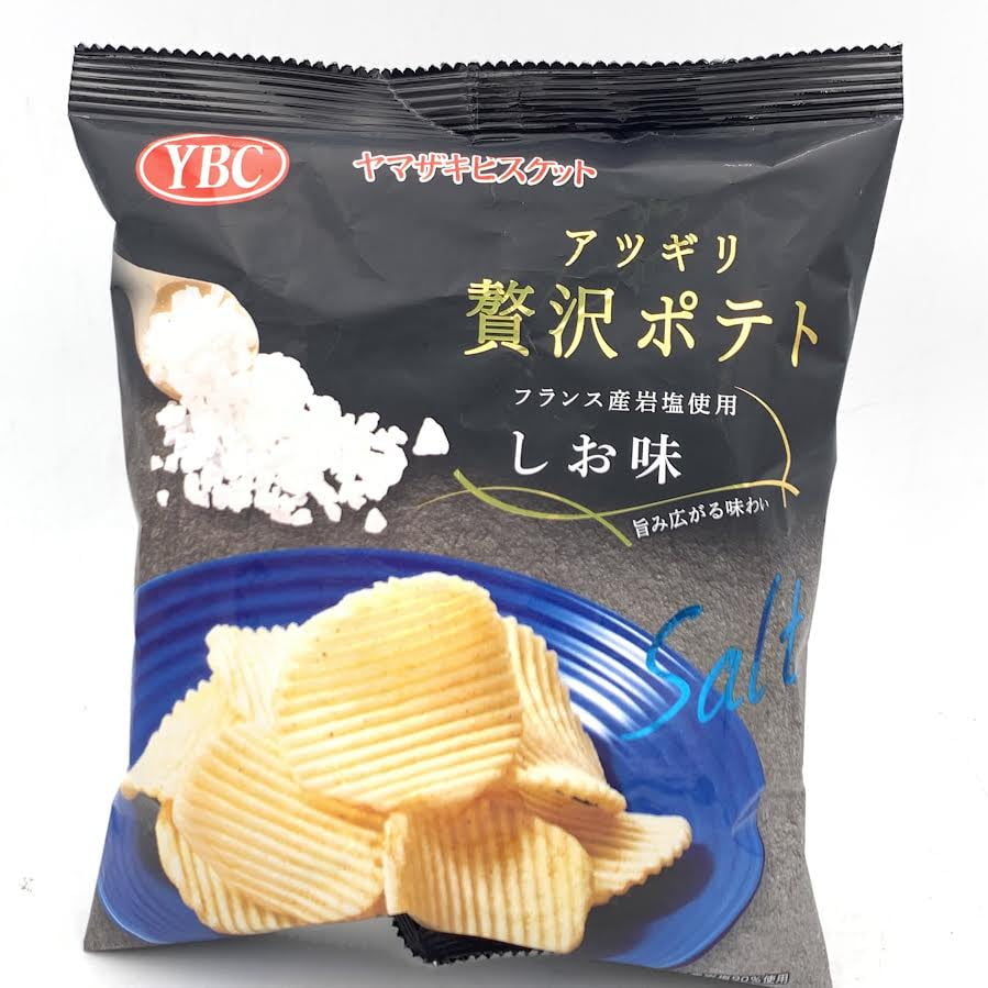 YBC Thick Sliced Cut Luxury Salt Potato Chips 55g法国岩盐口味薯片 - Walmart.com