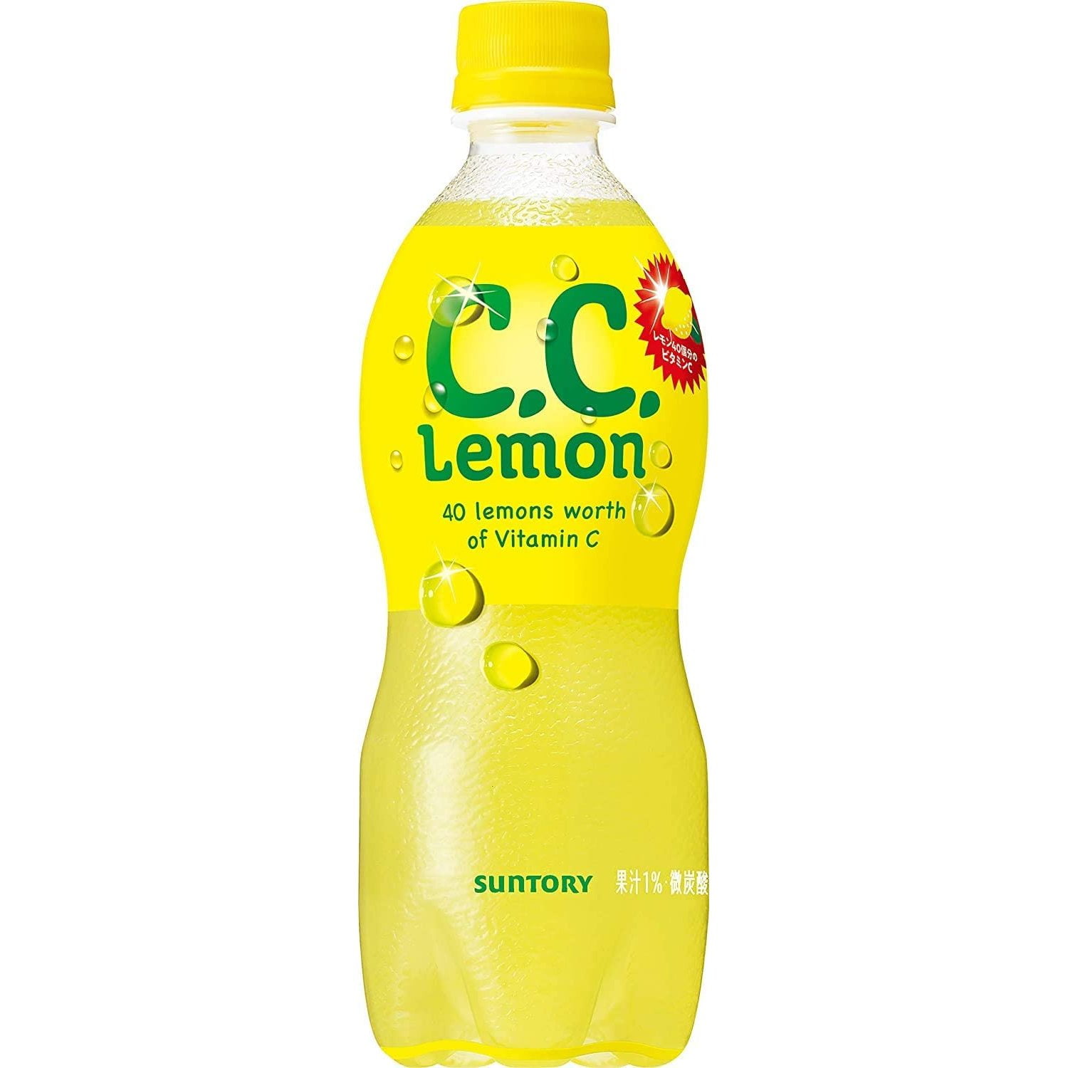 YBQF C.C. Lemon 8 bottles YBQFese Lemon Softdrink by Suntory 500ml X 8 ...