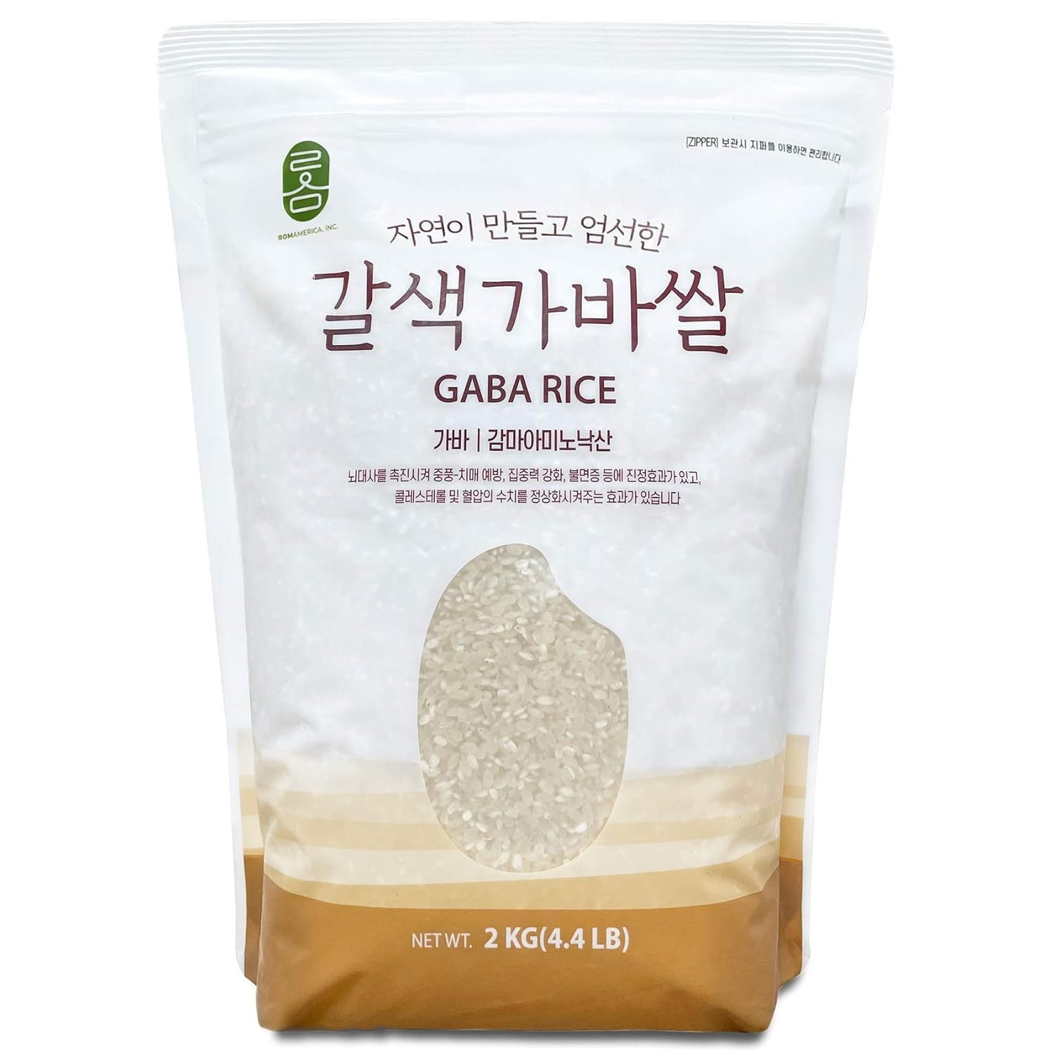 YBQF Premium Korean GABA Rice Sprouted Germinated White Rice for Meal ...