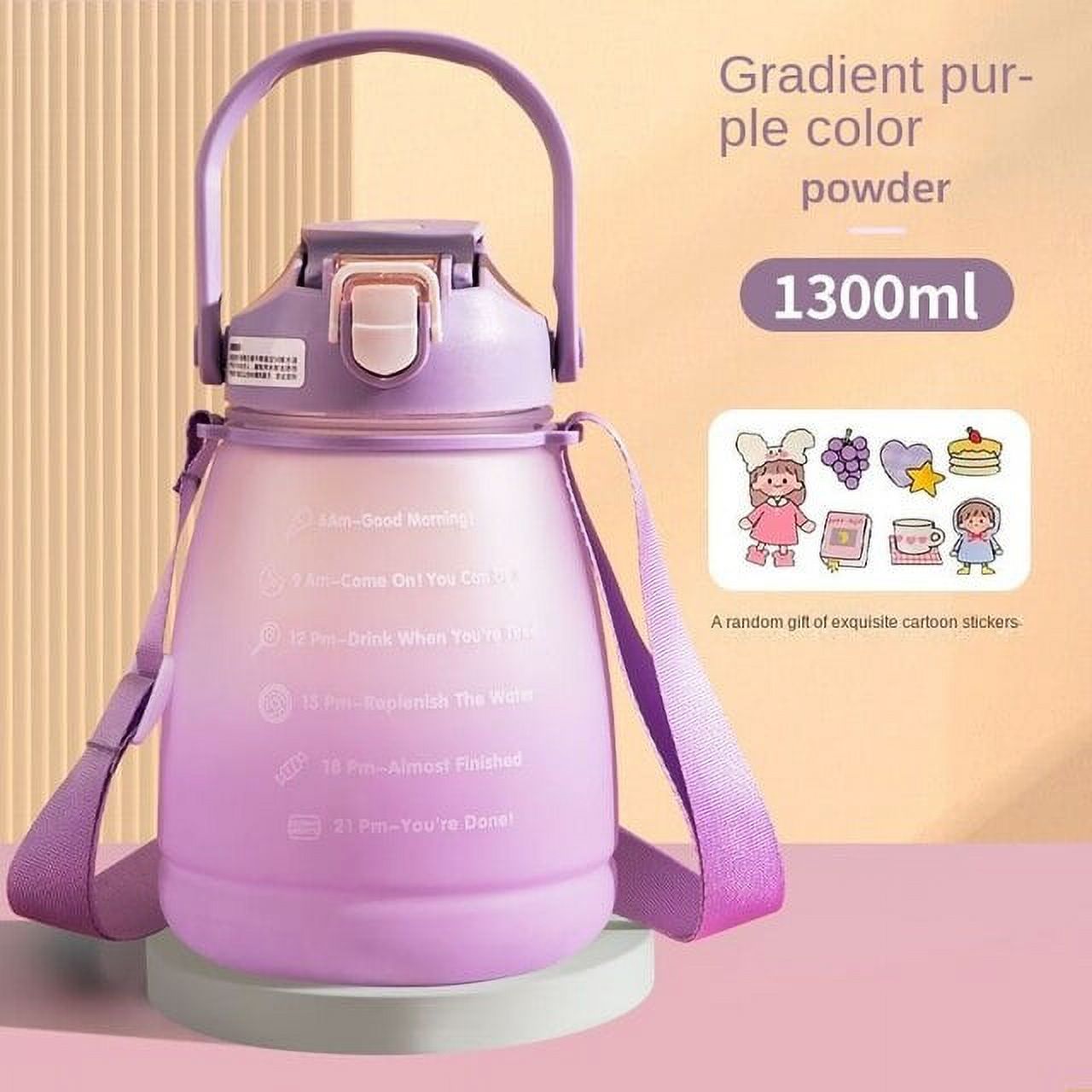 YCNYCHCHY 1300 ML Sports Water Bottle Rainbow Water Cup Summer Season Super Large Capacity Water ...