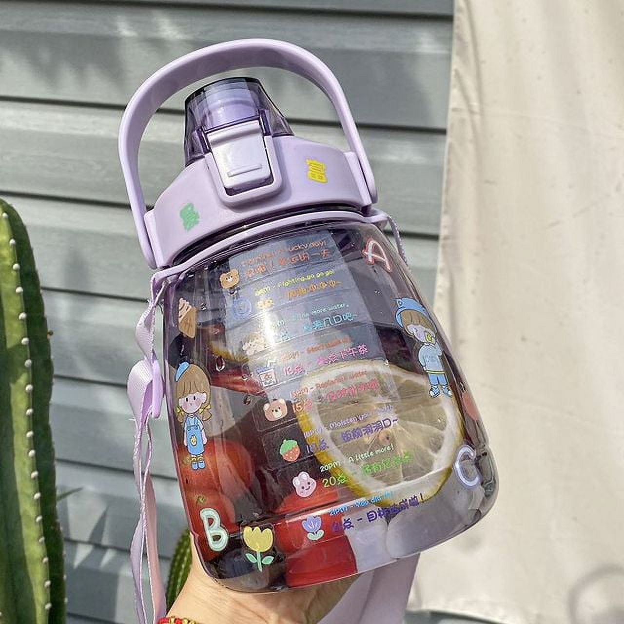 YCNYCHCHY 1500 ML Sports Water Bottle Water Cup Large-Capacity Girls And Children Water Bottle ...