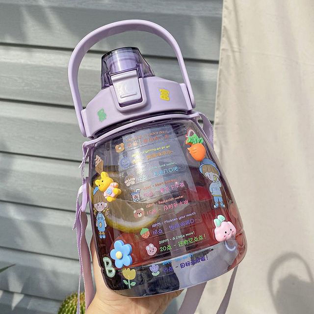 YCNYCHCHY 1500 ML Sports Water Bottle Water Cup Large-Capacity Girls And Children Water Bottle ...