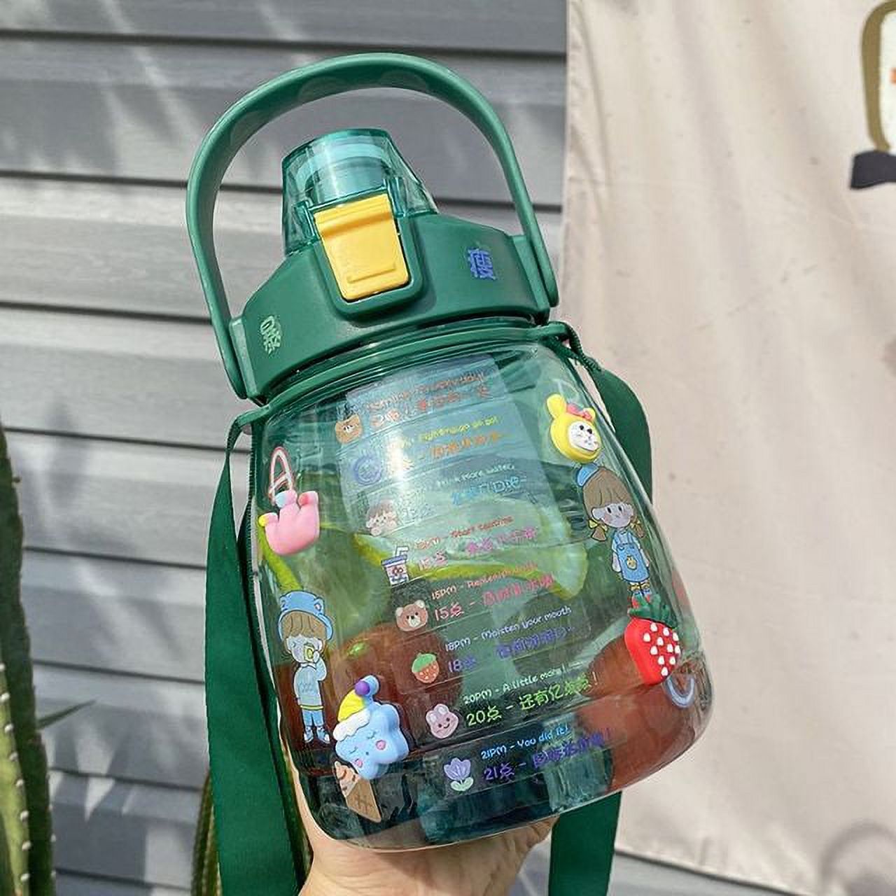 YCNYCHCHY 1500 ML Sports Water Bottle Water Cup Large-Capacity Girls And Children Water Bottle ...