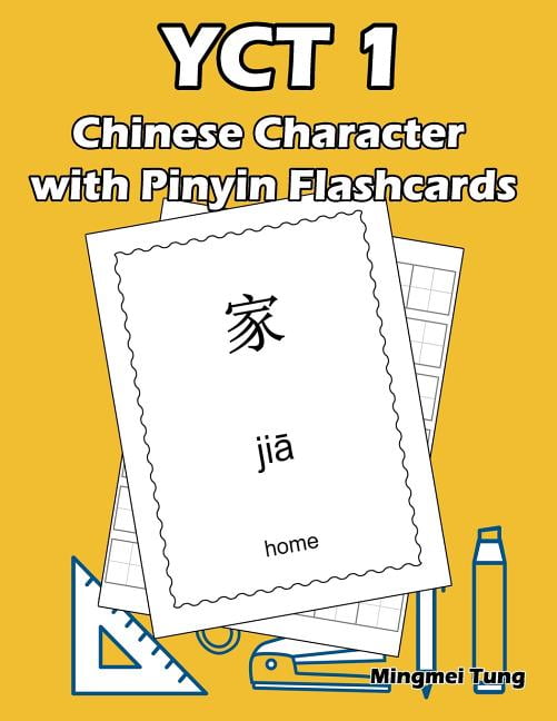 YCT 1 Chinese Character with Pinyin Flashcards: Standard Youth Chinese ...