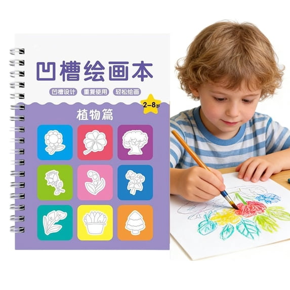 YEESHU Repeatable Grooved Drawing Book Copybook With Multiple Types ...