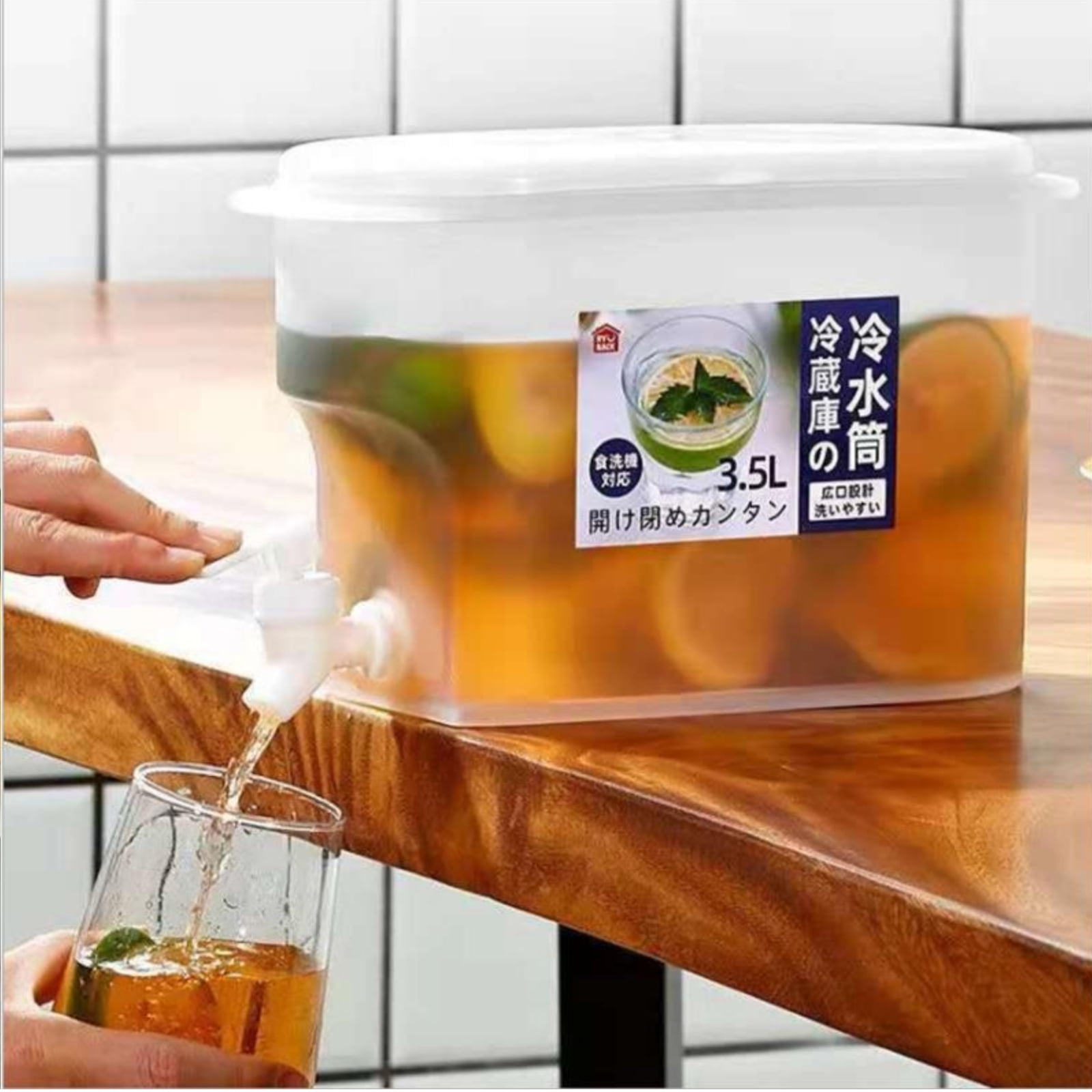 YEHGEQ Iced Tea Pitcher for Fridge,Drink Dispenser for Fridge,Beverage ...