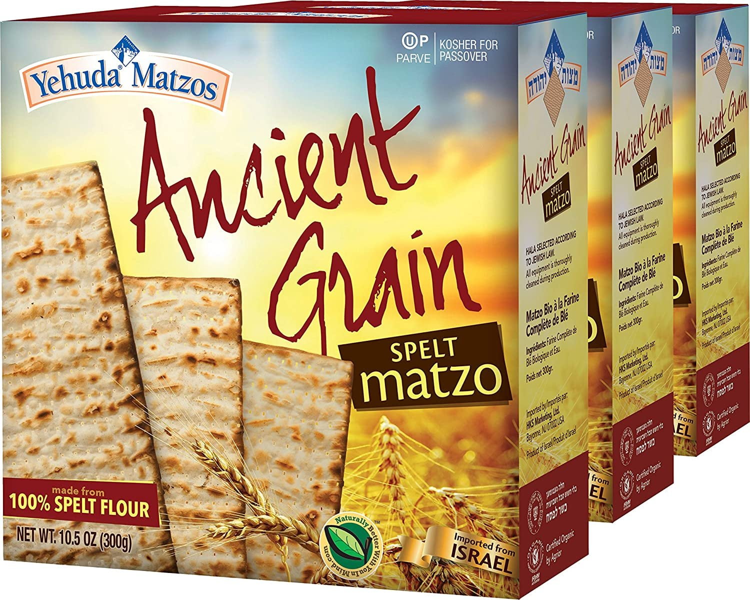 YEHUDA Organic Spelt Matzo, 10.5 OZ - USDA Certified, Kosher for ...
