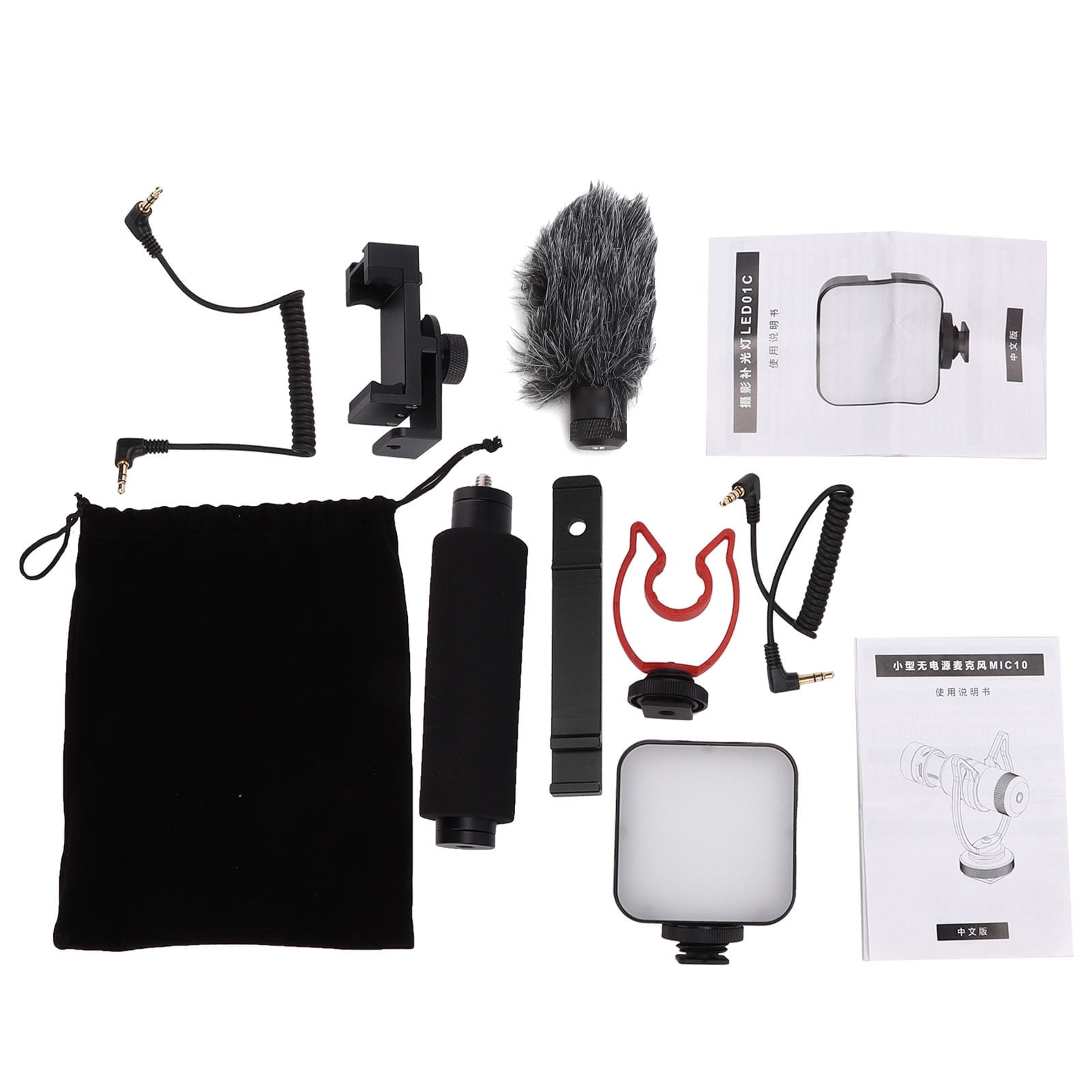 Duulaya YELANGU Smartphone Vlogging Hand Grip Set Video Recording ...