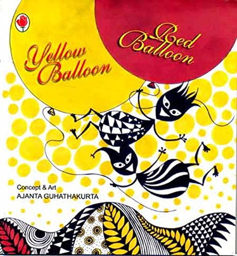 YELLOW BALLOON RED BALLOON (English Version) - Walmart.com