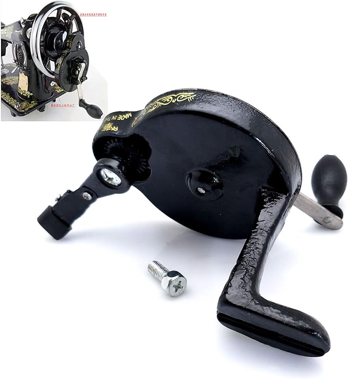 YEQIN Sewing Machine Hand Crank Compatible with Singer Spoked Wheel ...
