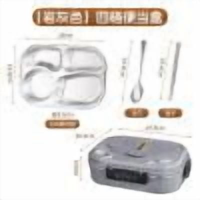 YFTDEF Stainless Steel Lunch Box, 304 Construction, Microwave Safe ...