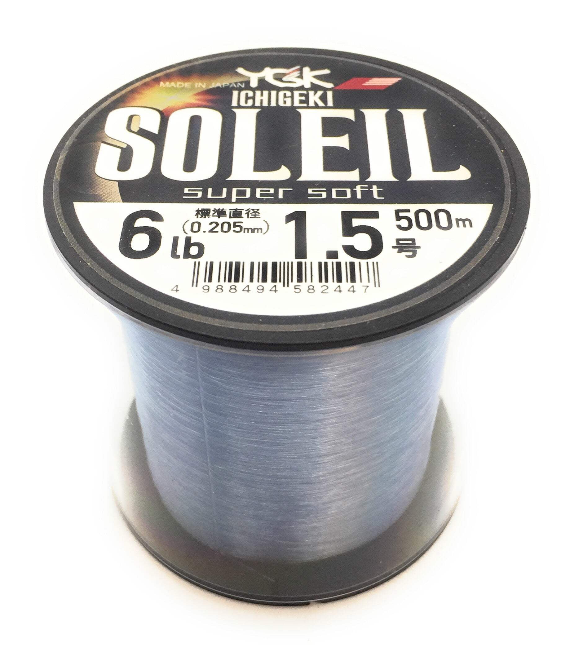 YGK Ichigeki Soleil - Walmart.com