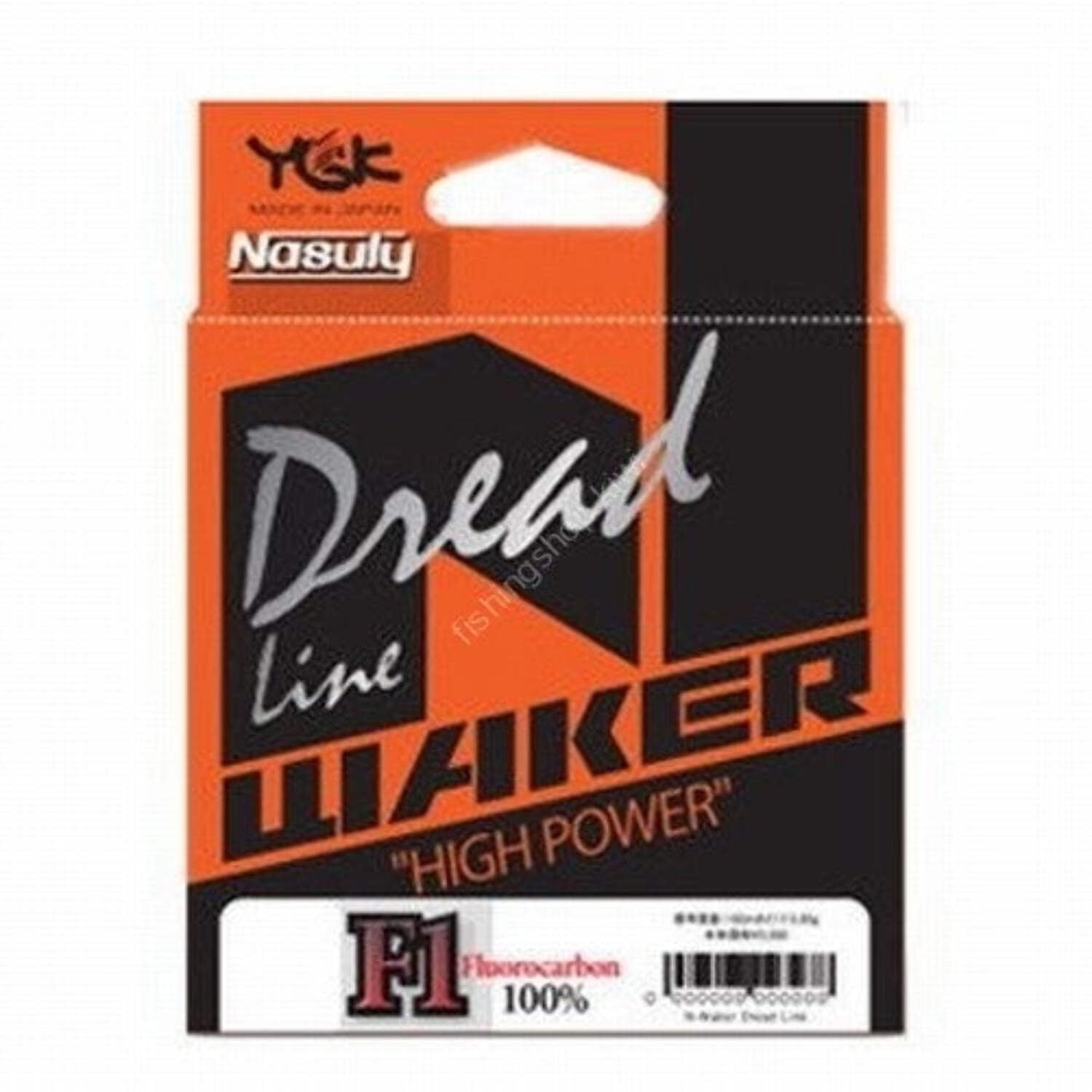 YGK N-Waker Dread Line High Power Fluorocarbon Line - Walmart.com