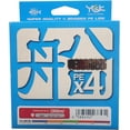 YGK Veragass PE x4 Braided Line 300m - #4 / 50lb - Walmart.com
