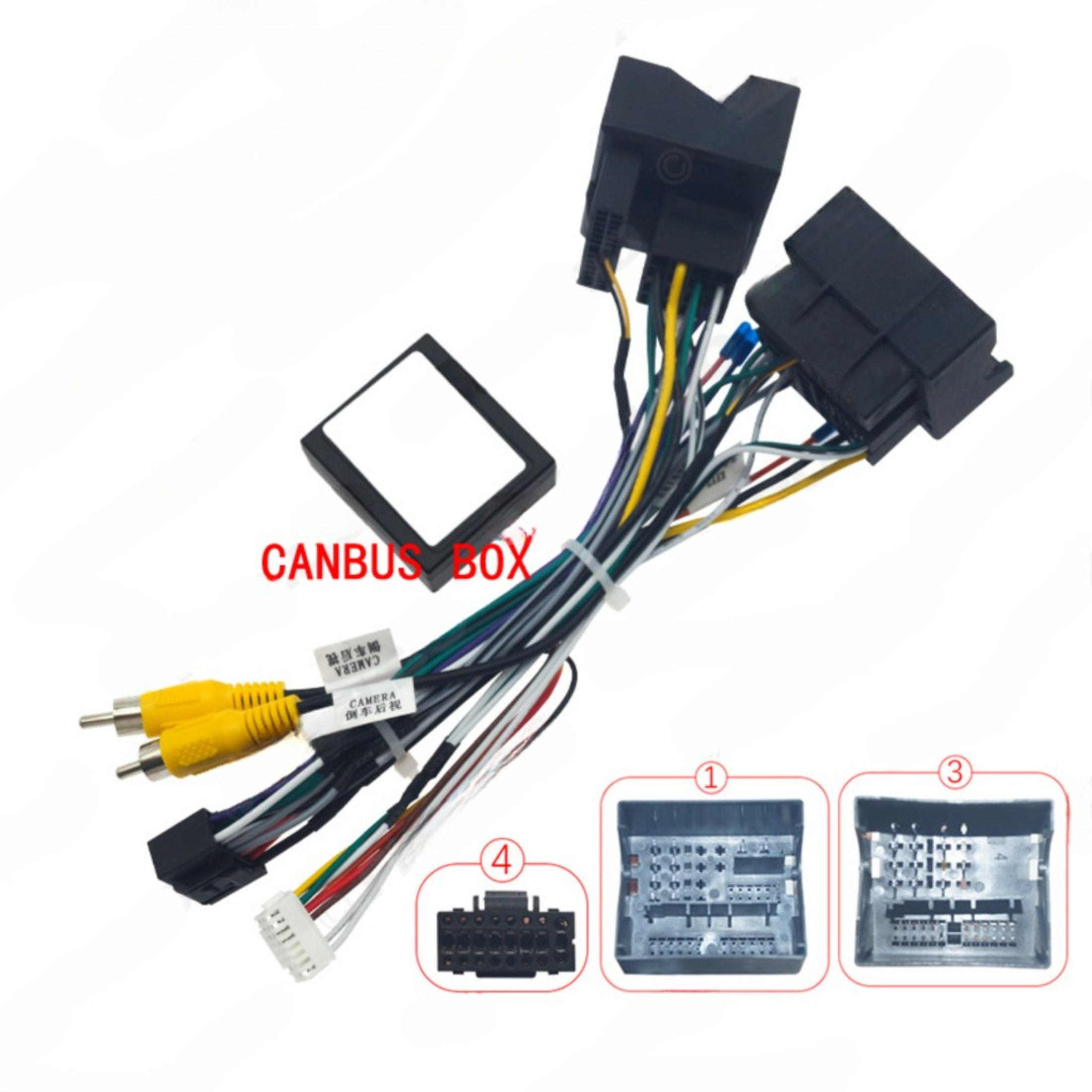 YH-Suitable for 2012+Volkswagen MPQ platform Golf 7 Android navigation modification power cord ...