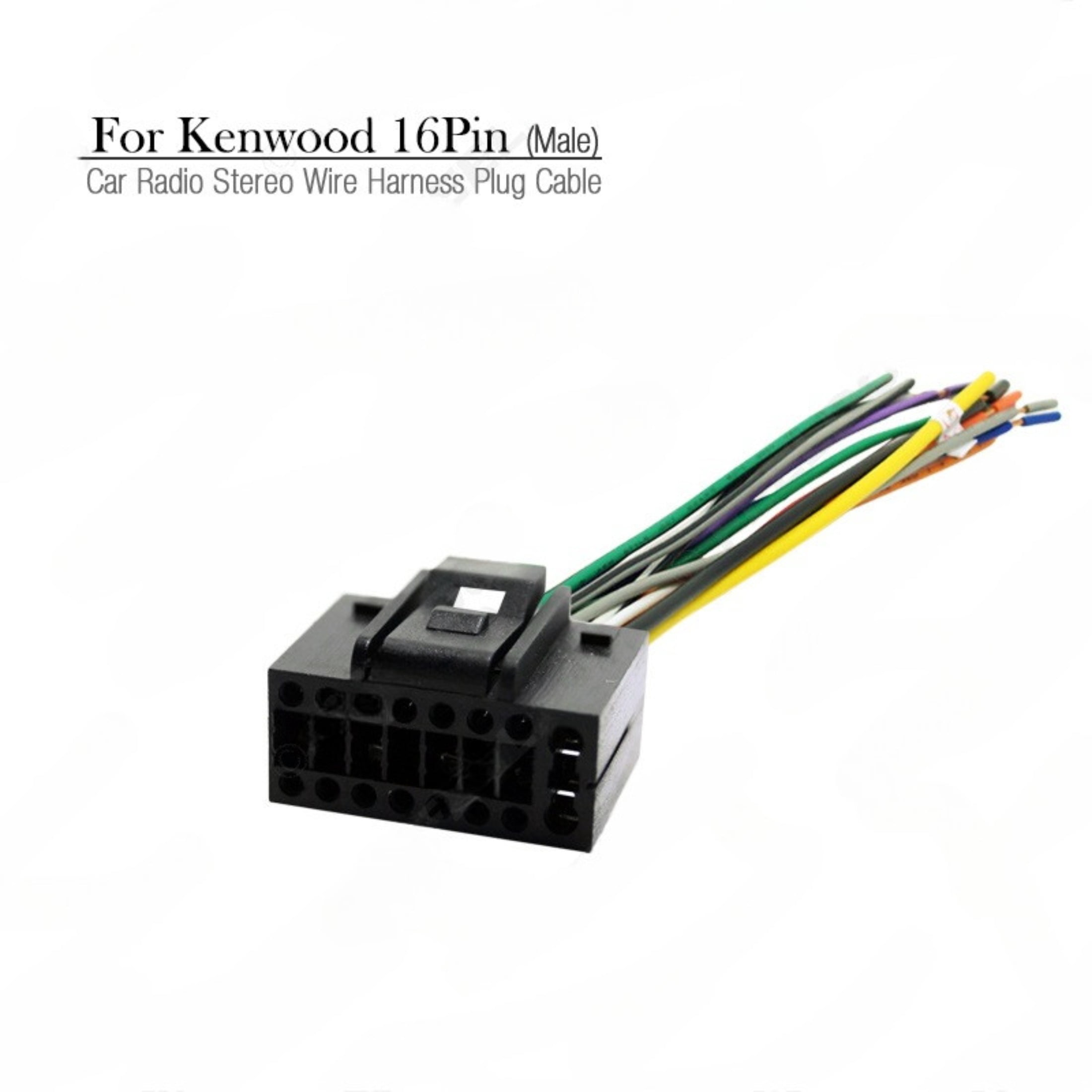 YH-Suitable for Chery Chevrolet tail line 16 pin male plug car audio ...