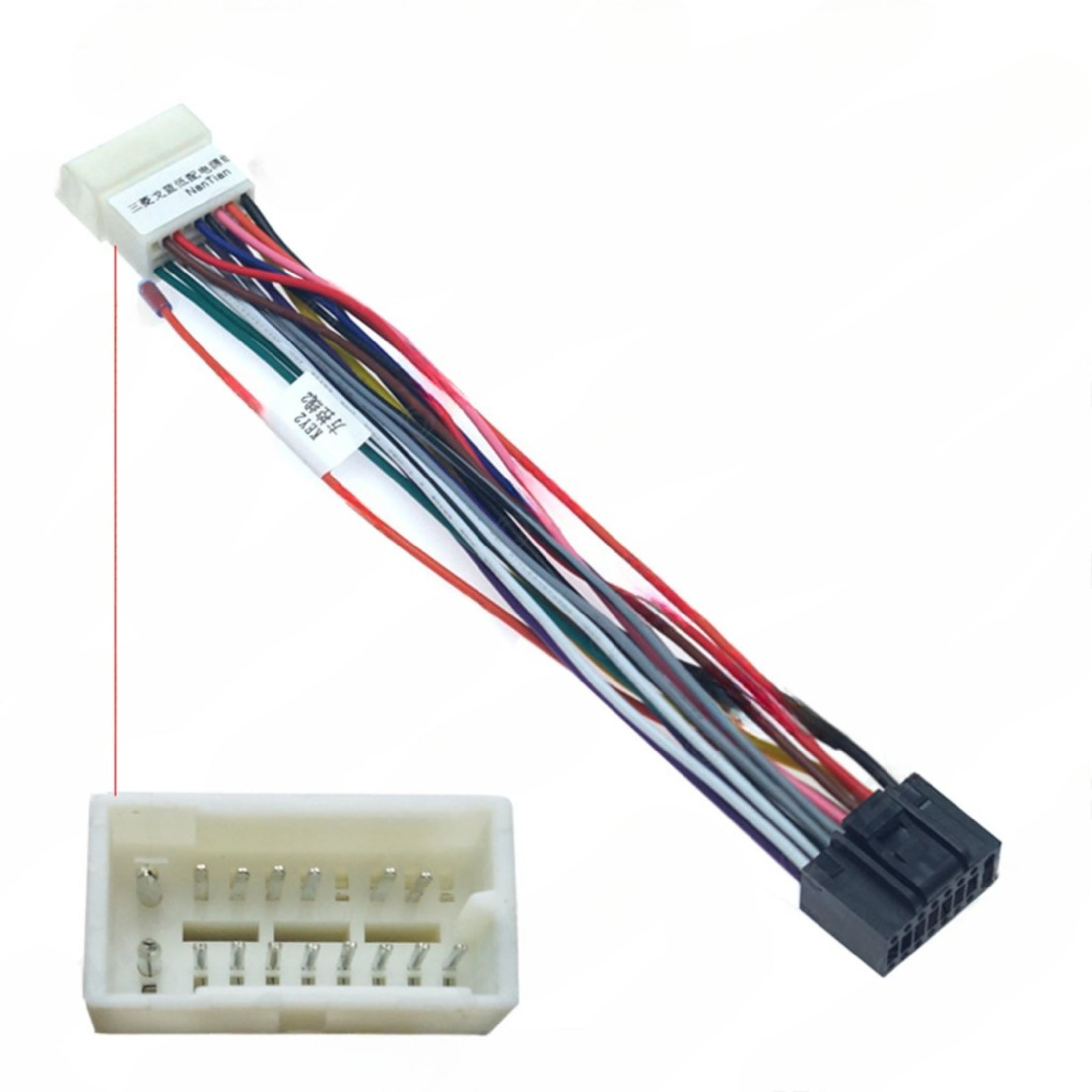 YH-Suitable for Mitsubishi Goran low-end Android navigation host power ...