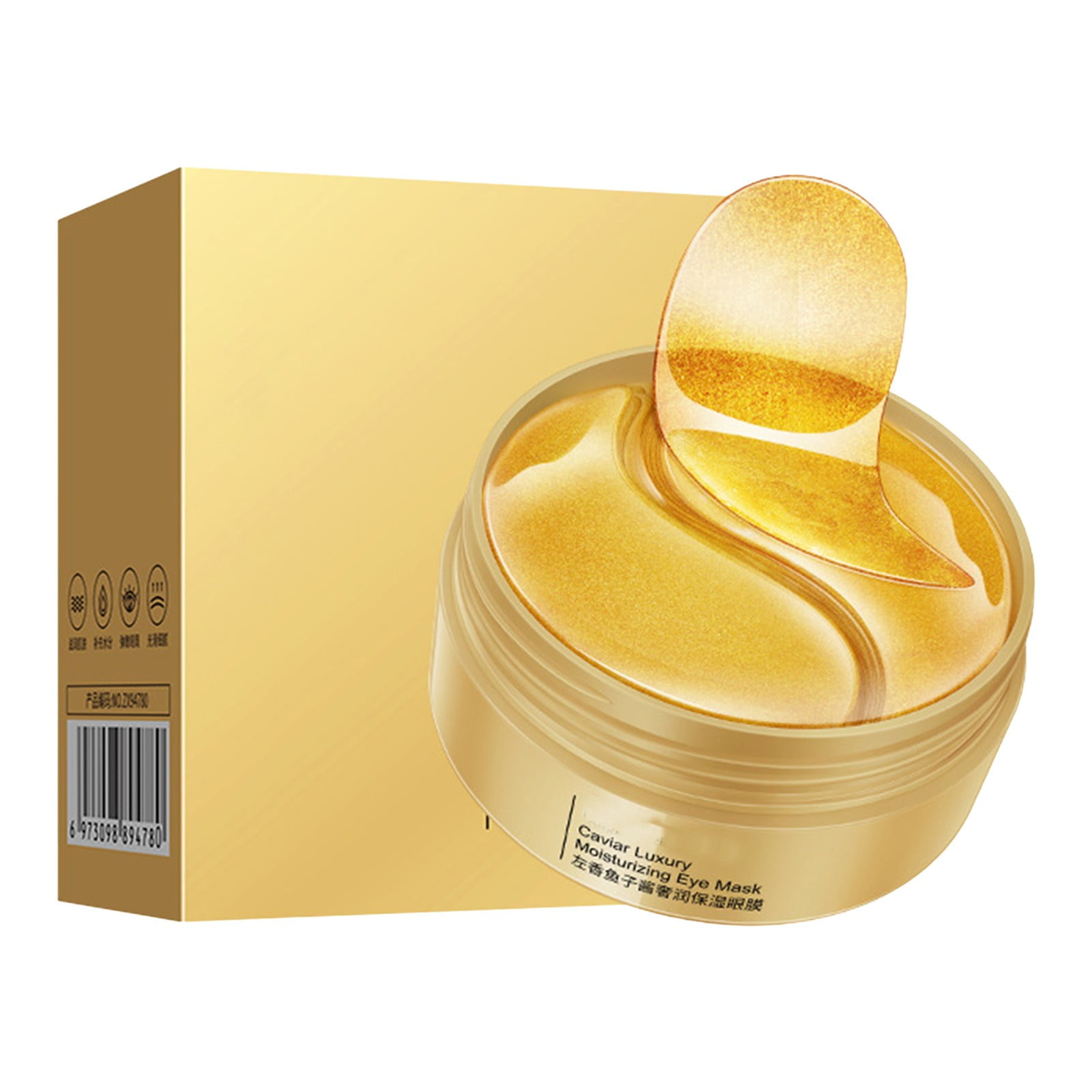 YHGFVOKJ Hydrogel Eye Masks Eye Patches for Puffy Eyes and Dark Circles ...