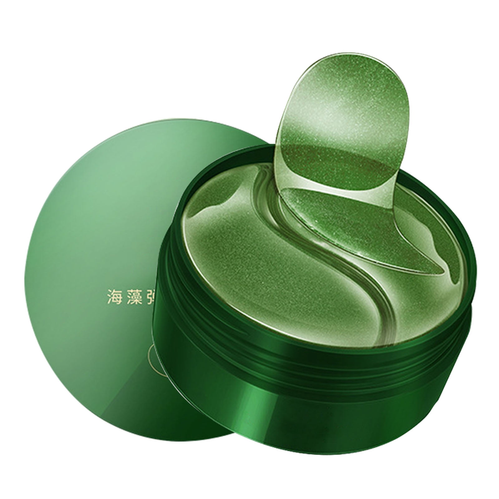 YHGFVOKJ Under Eye Patches for Dark Circles and Puffy Eyes Women Eyes ...