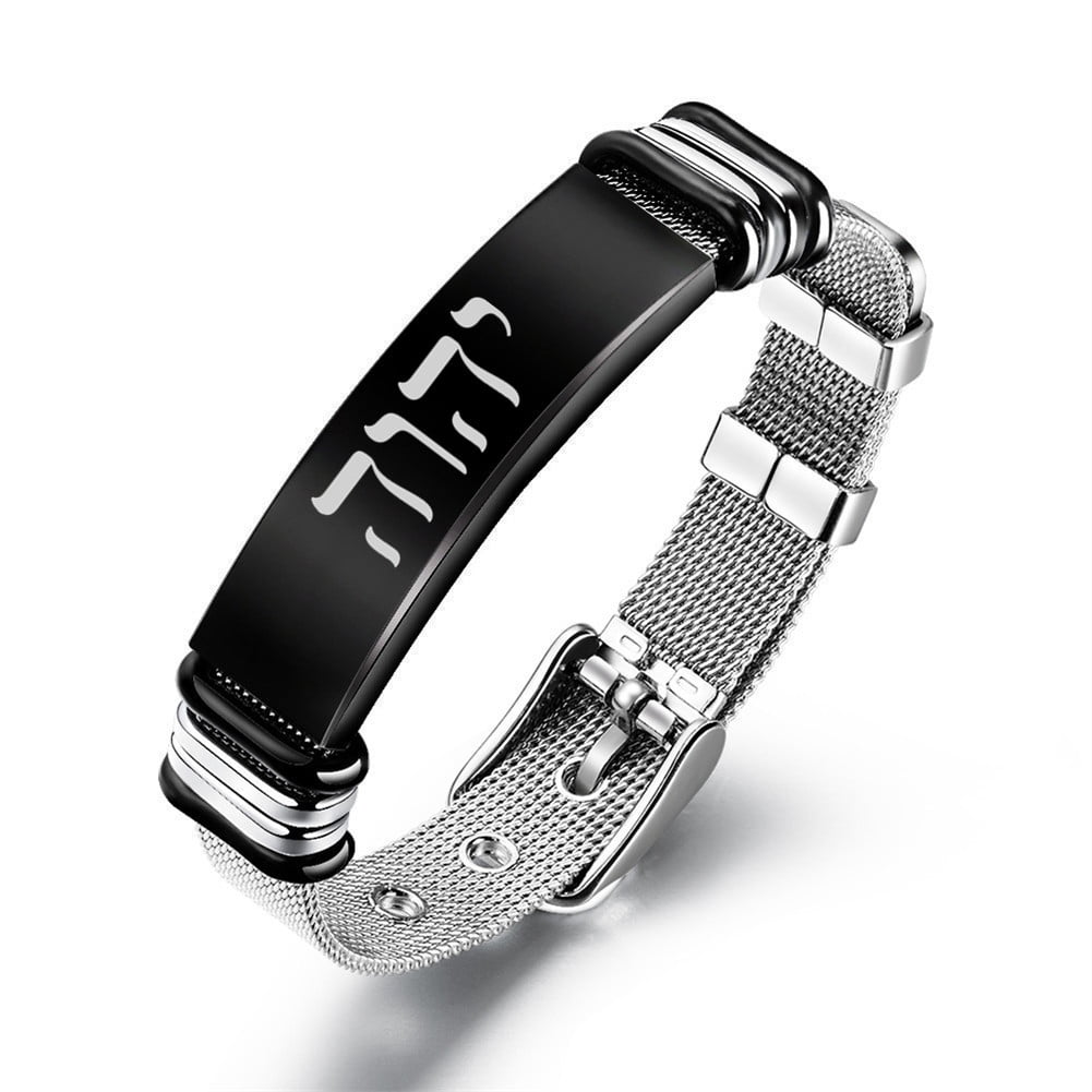 YHVH YHWH Jehovah Bracelet Stainless Steel Hebrew Name of God ...