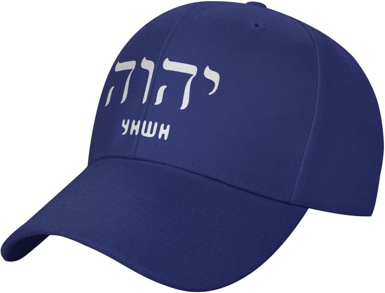 YHWH Hats for Men Pre-Curve Brim Visor Classic Baseball Cap Funny Black ...