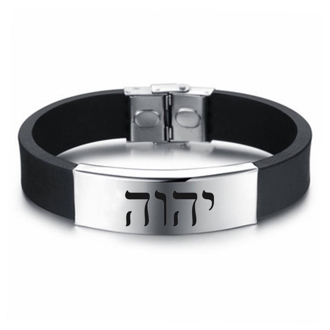 YHWH Tetragrammaton Symbol Hebrew Word Silicone Bracelet Jewish Names ...