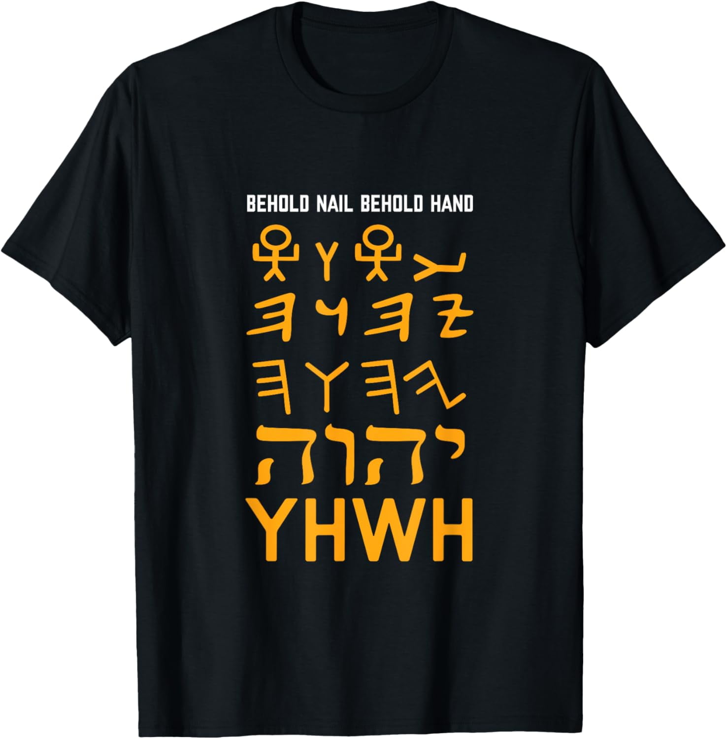 YHWH Tetragrammaton Yahweh Hebrew God Name Jewish T-Shirt - Walmart.com