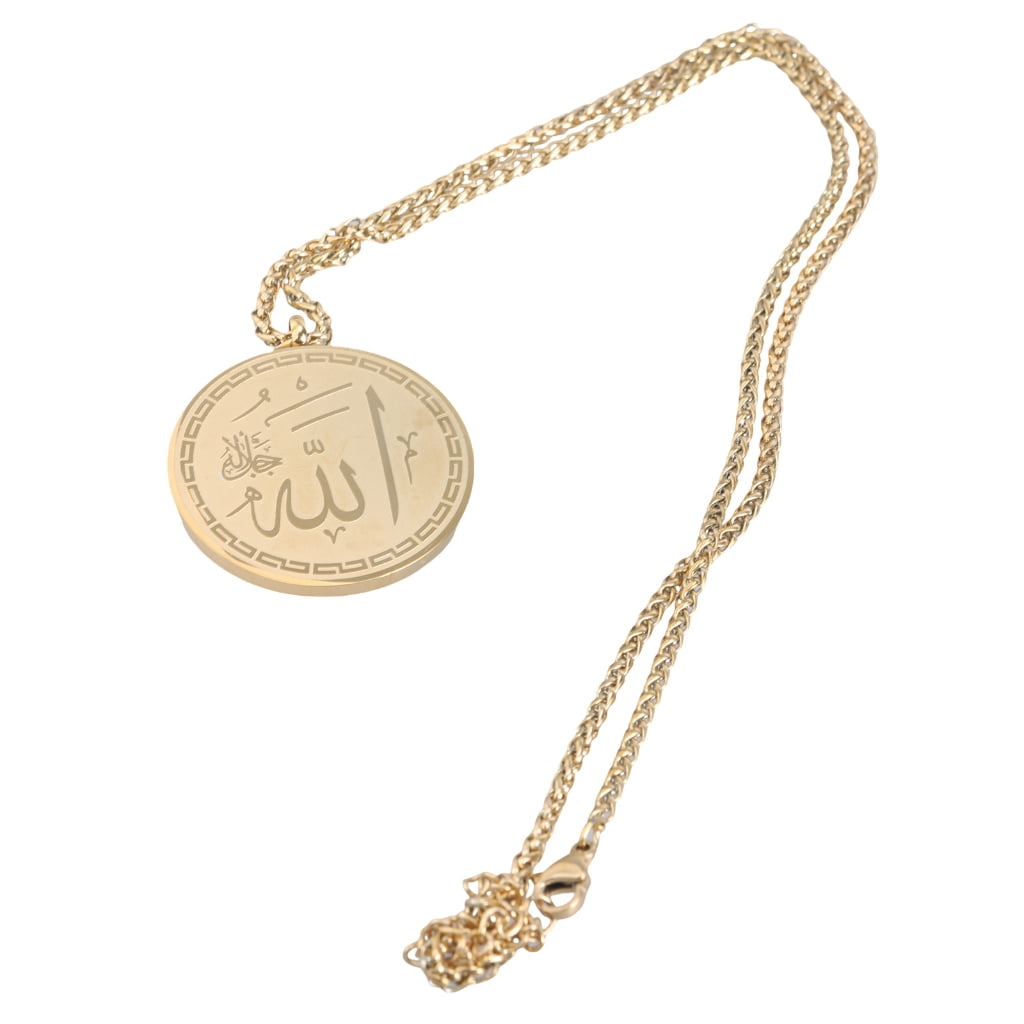 YIEMEEN Stylish Islamic Religious Necklace with Quran Verse Pendant ...