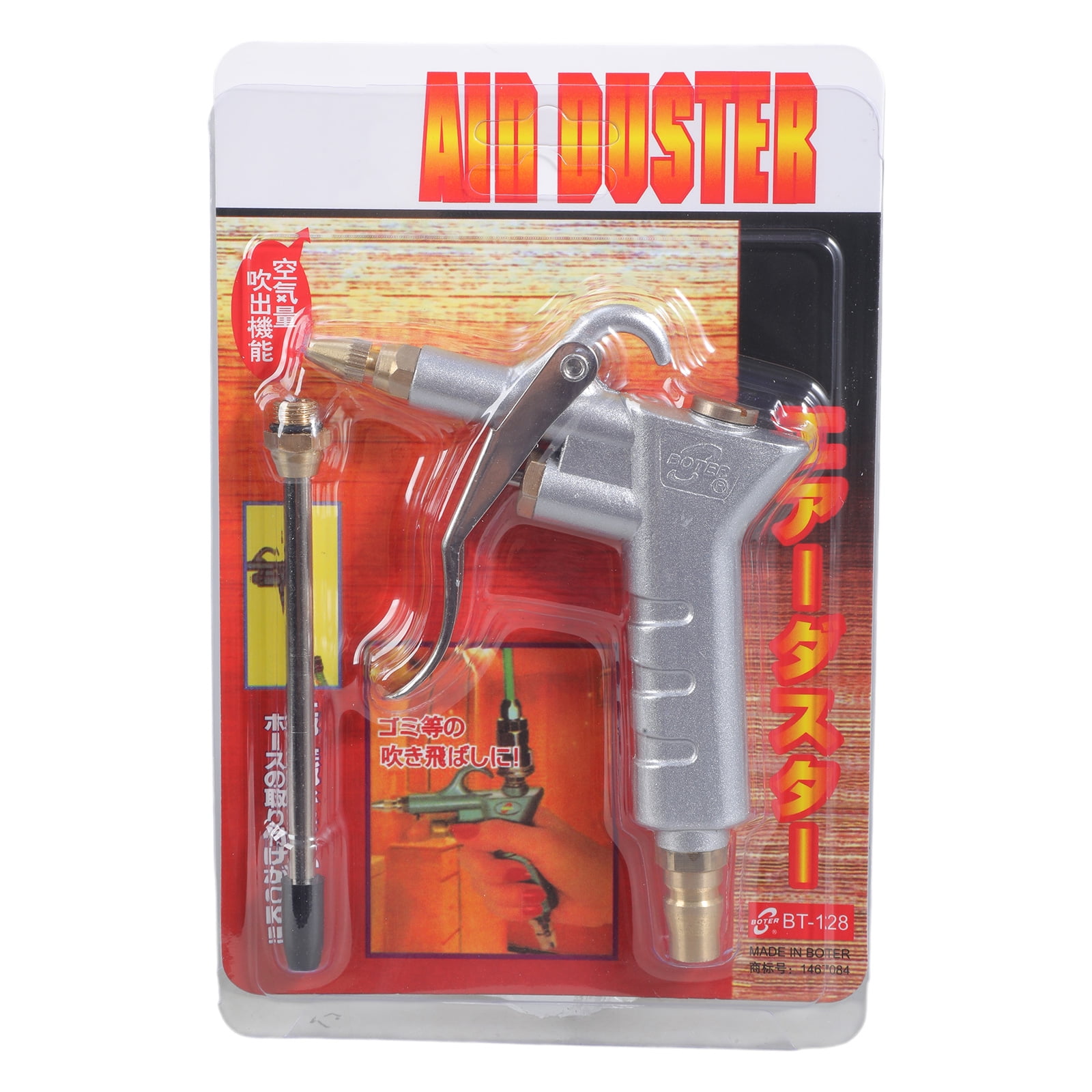 YIGSECU Air Blow Guns Nozzle Blow Guns Cleaner Compressor Dusters with ...