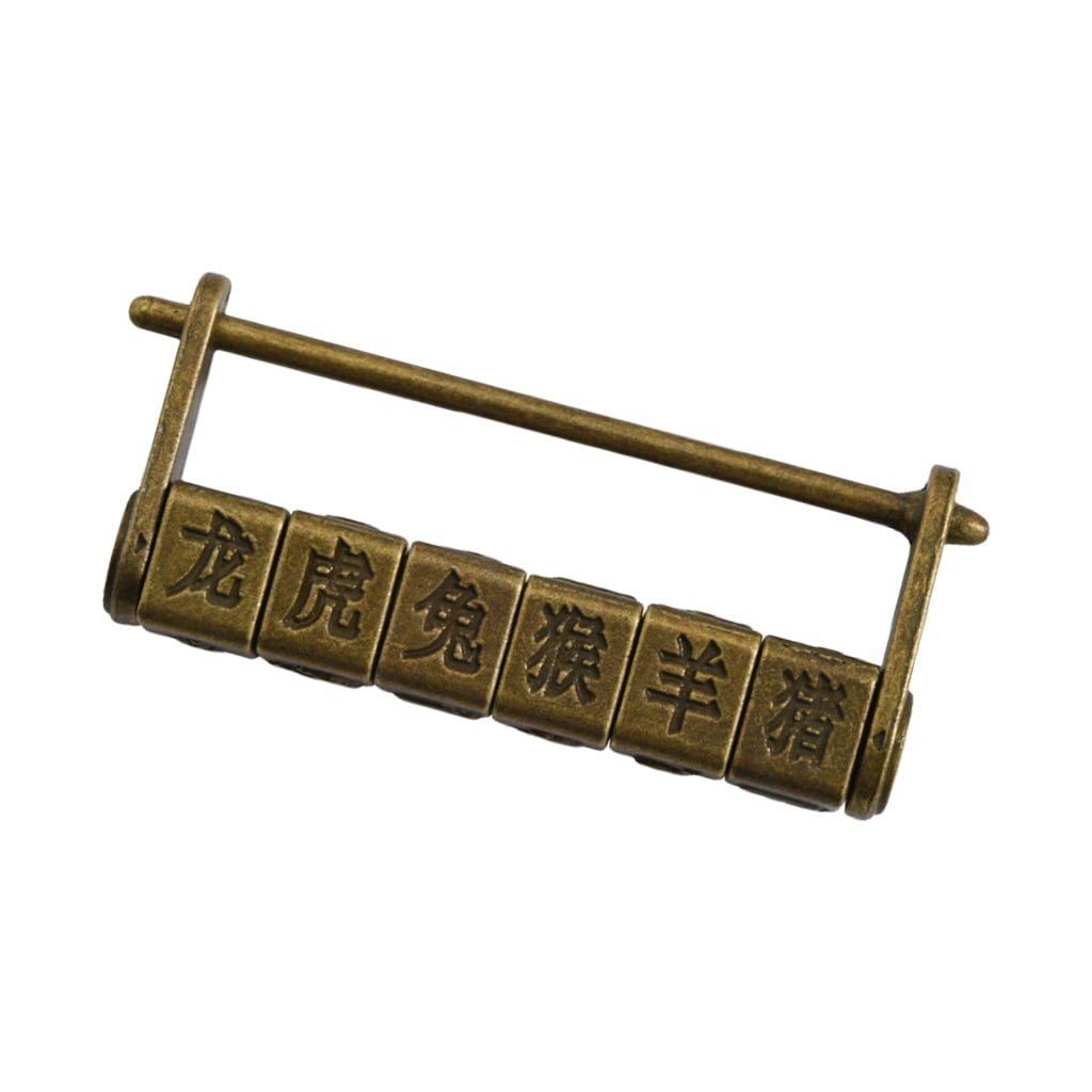 YIGSECU Chinese Characters Engraved Password Lock for Jewelry Boxes and ...