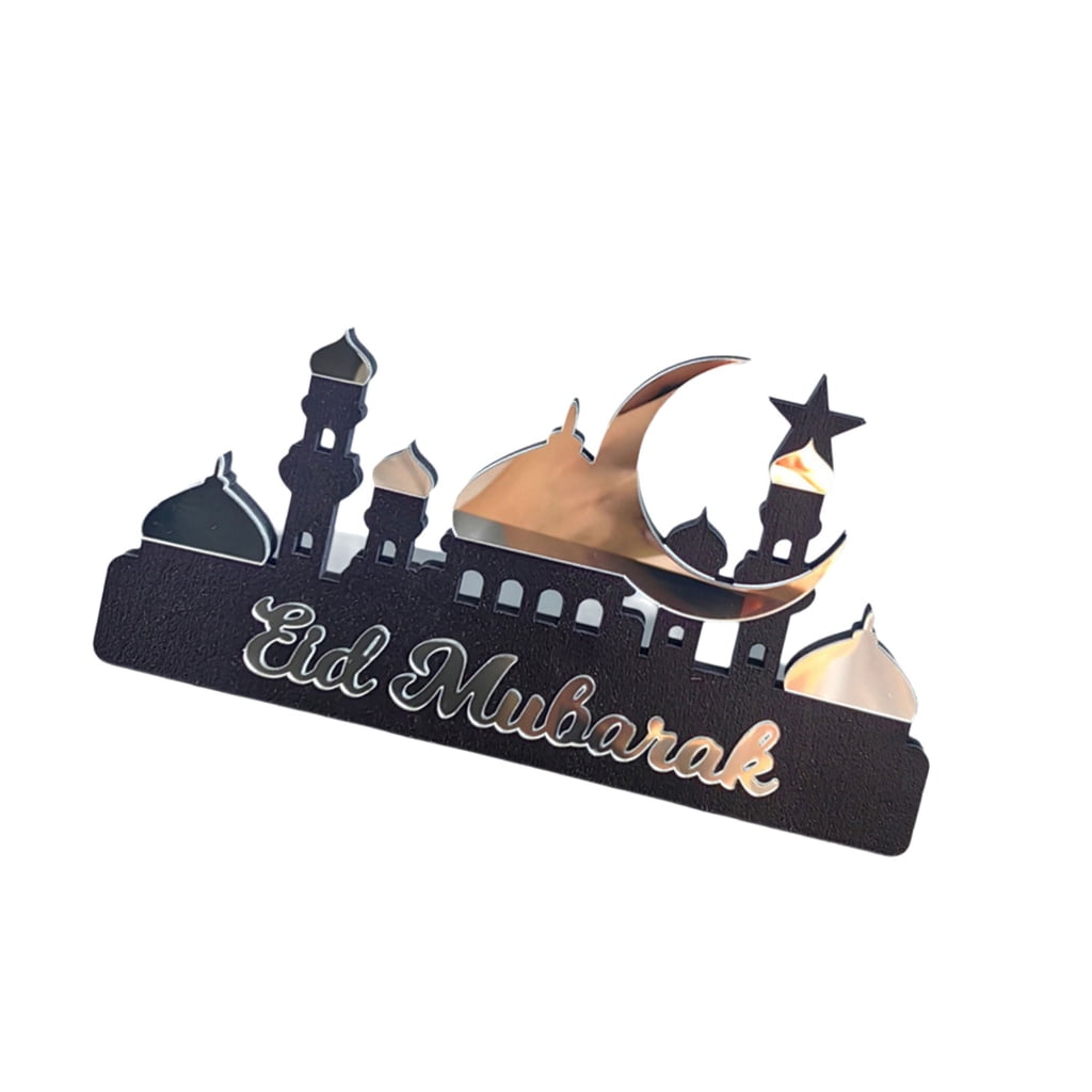 YIGSECU Large Golden Silver Ramadans Table Ornament Pine and Acrylic ...