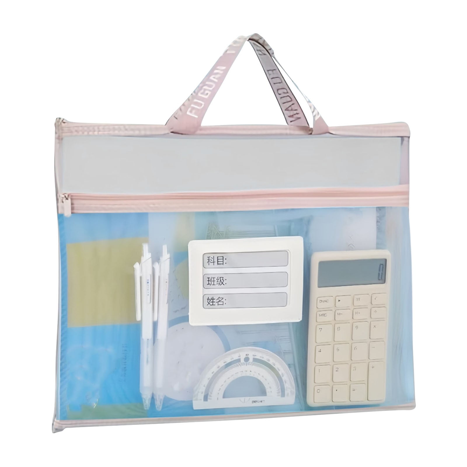 YIMWNYI A4 Large Capacity Mesh Document Bag with Double Layer for ...