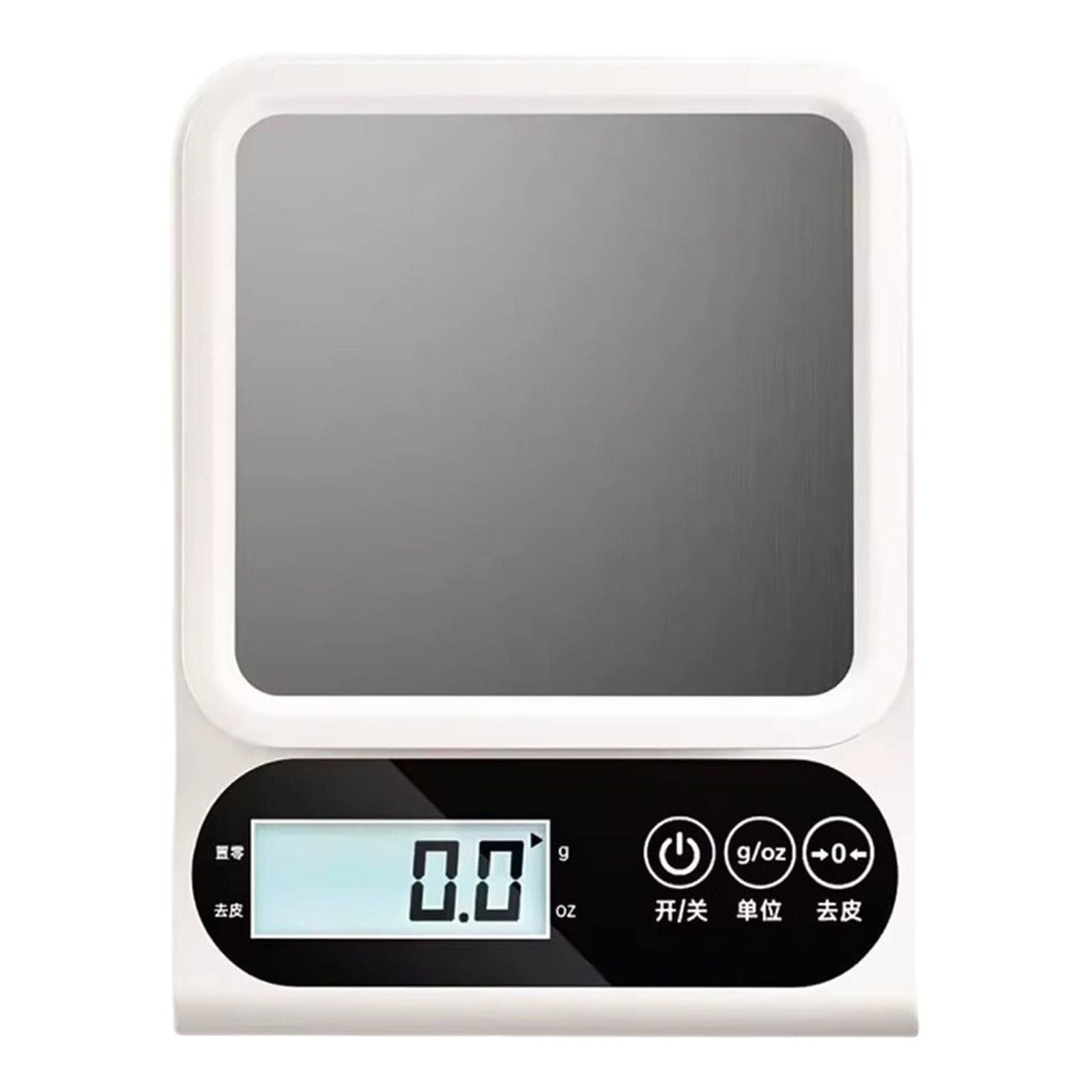 YIMWNYI Accurate Digital Kitchen Scale, Portable Food and Baking Scale ...