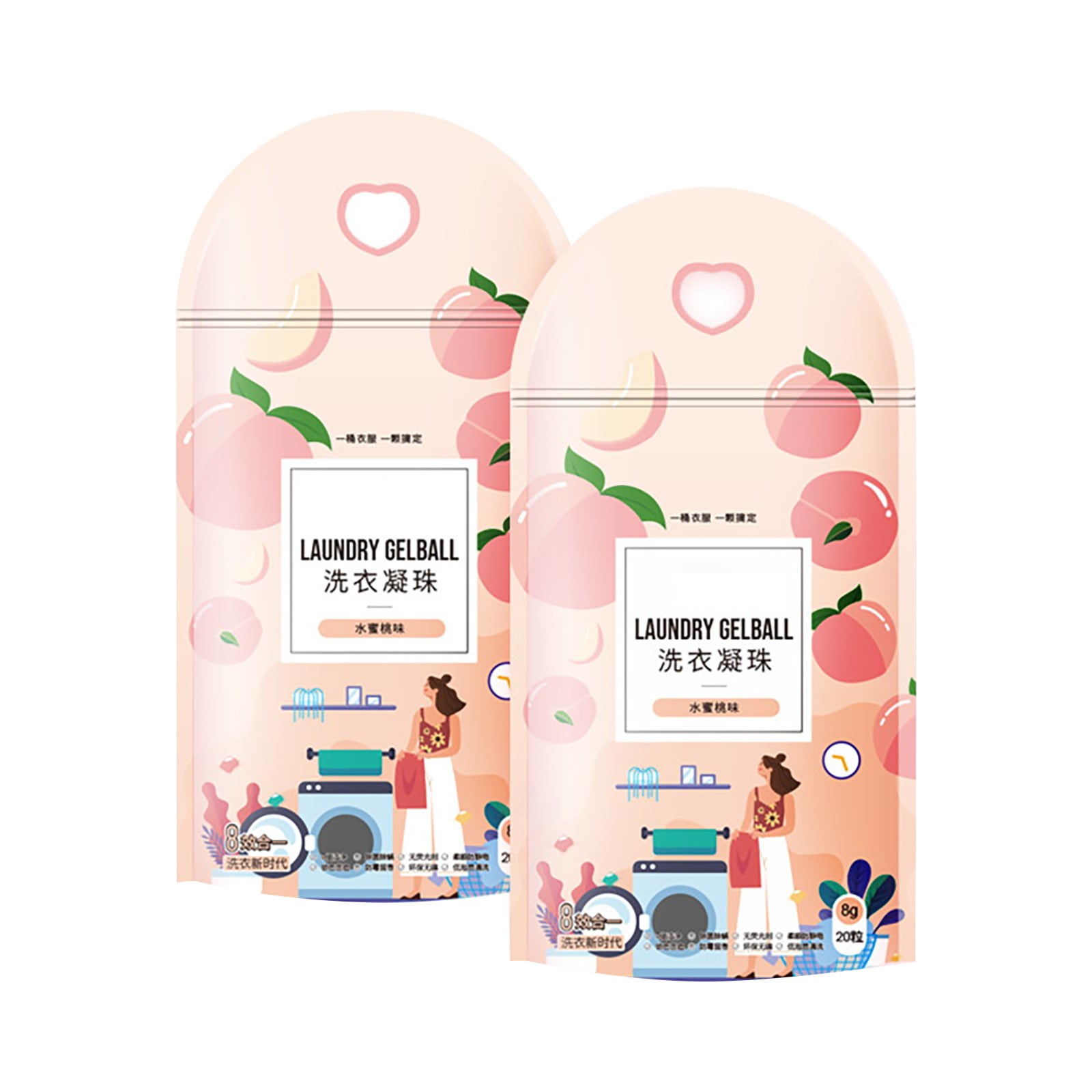 YINGYUN Cleaning Supplies Laundry Beads 20pc Of Peach Perfume Laundry ...