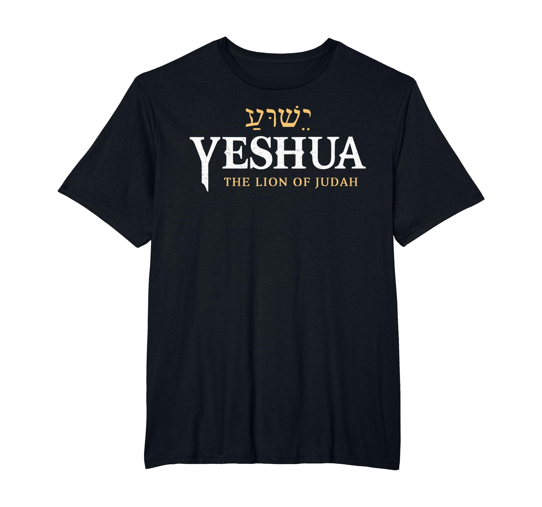 YISAN Christian Yeshua Hebrew Judah Lion Religious Faith In God T-Shirt ...