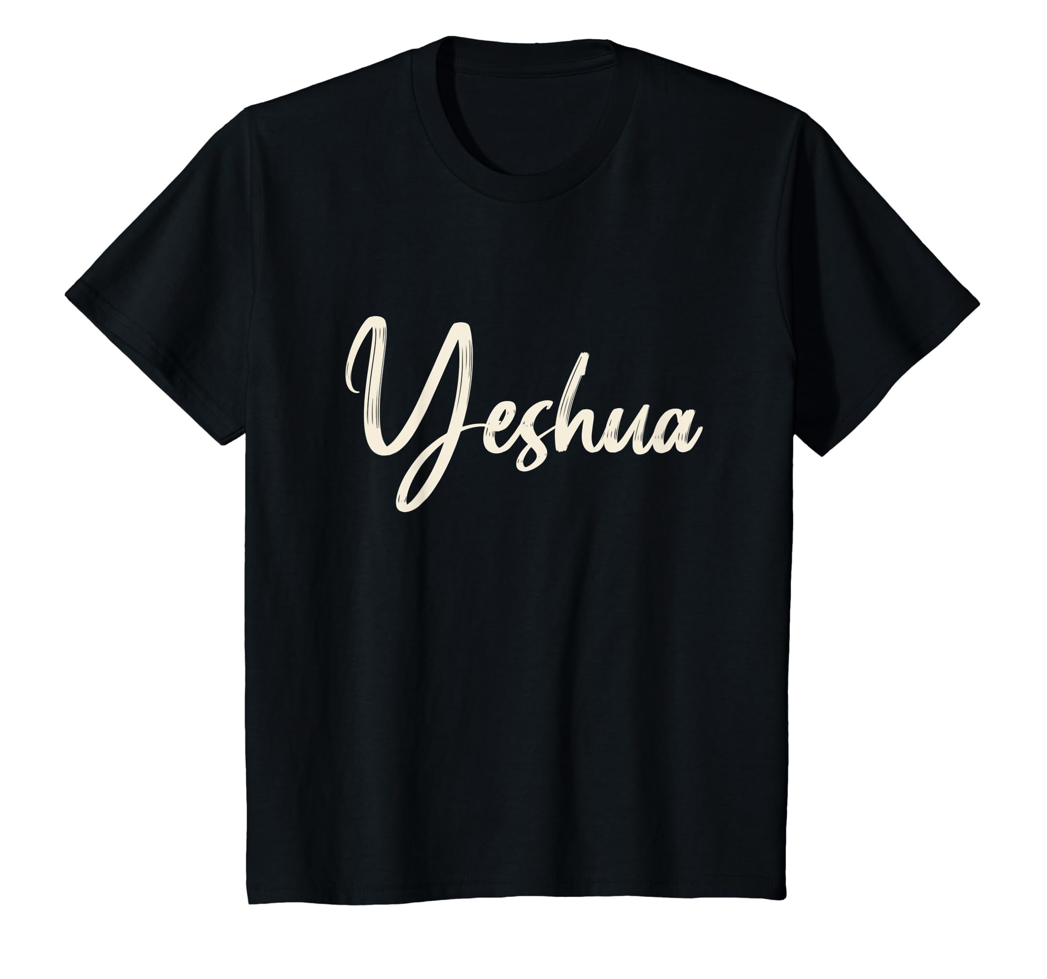 YISAN Hebrew Name of Jesus & Joshua Yeshua Faith Christian Bible T ...